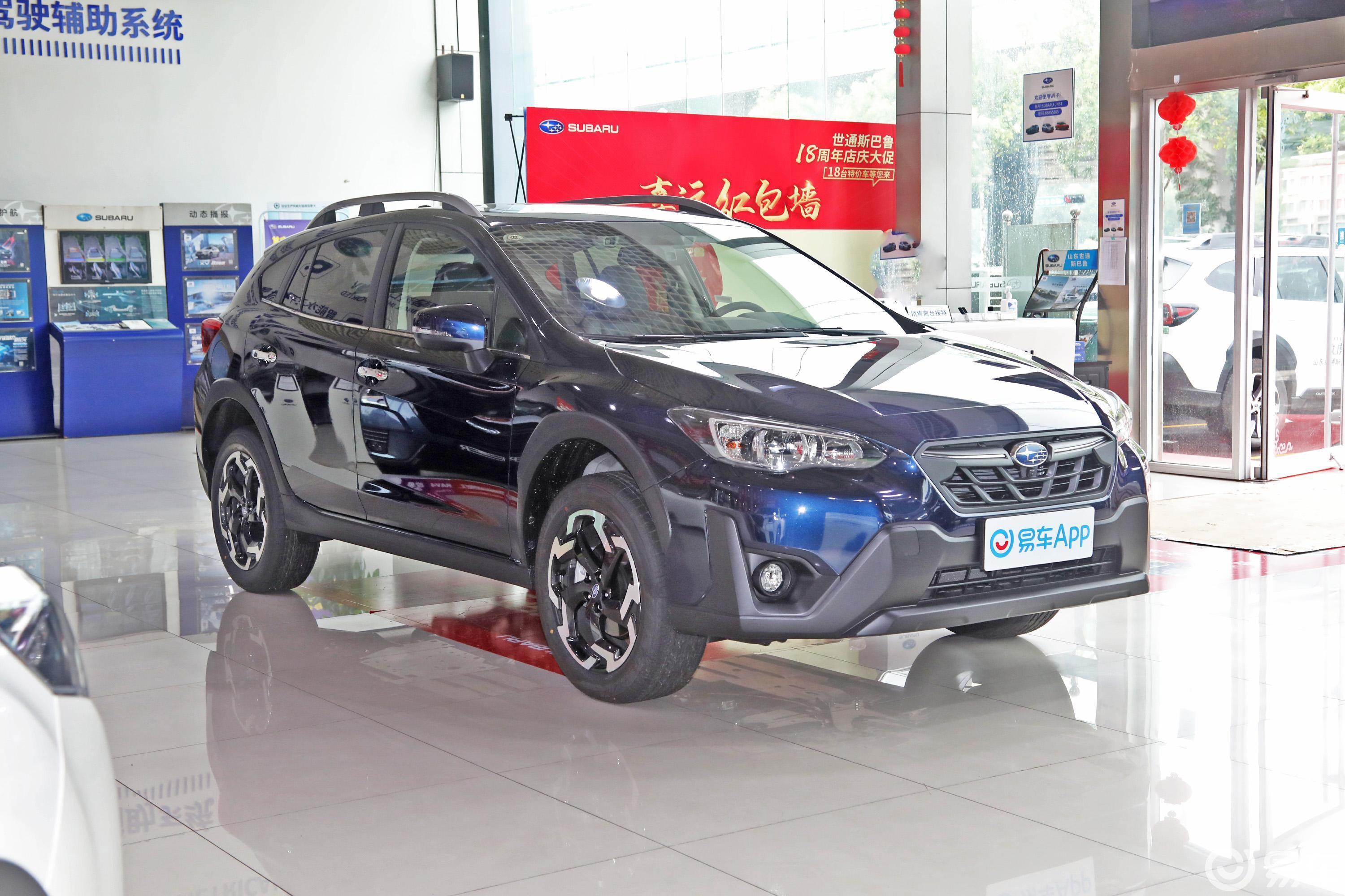 【斯巴鲁XV2.0i AWD豪华版EyeSight侧前45度车头向右水平图片-汽车图片大全】-易车