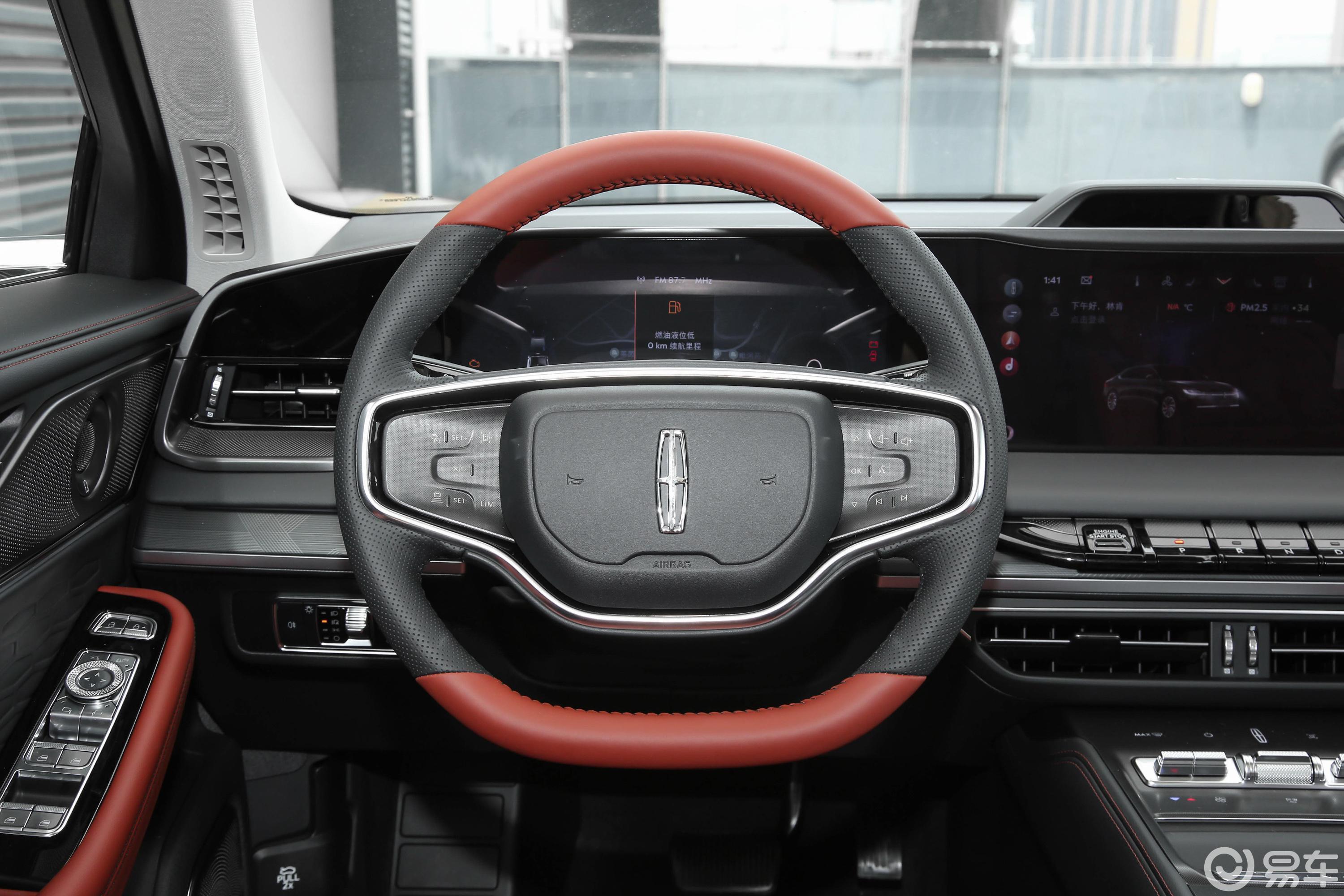 【林肯Z改款 i享 2.0T 尊雅版方向盘图片-汽车图片大全】-易车