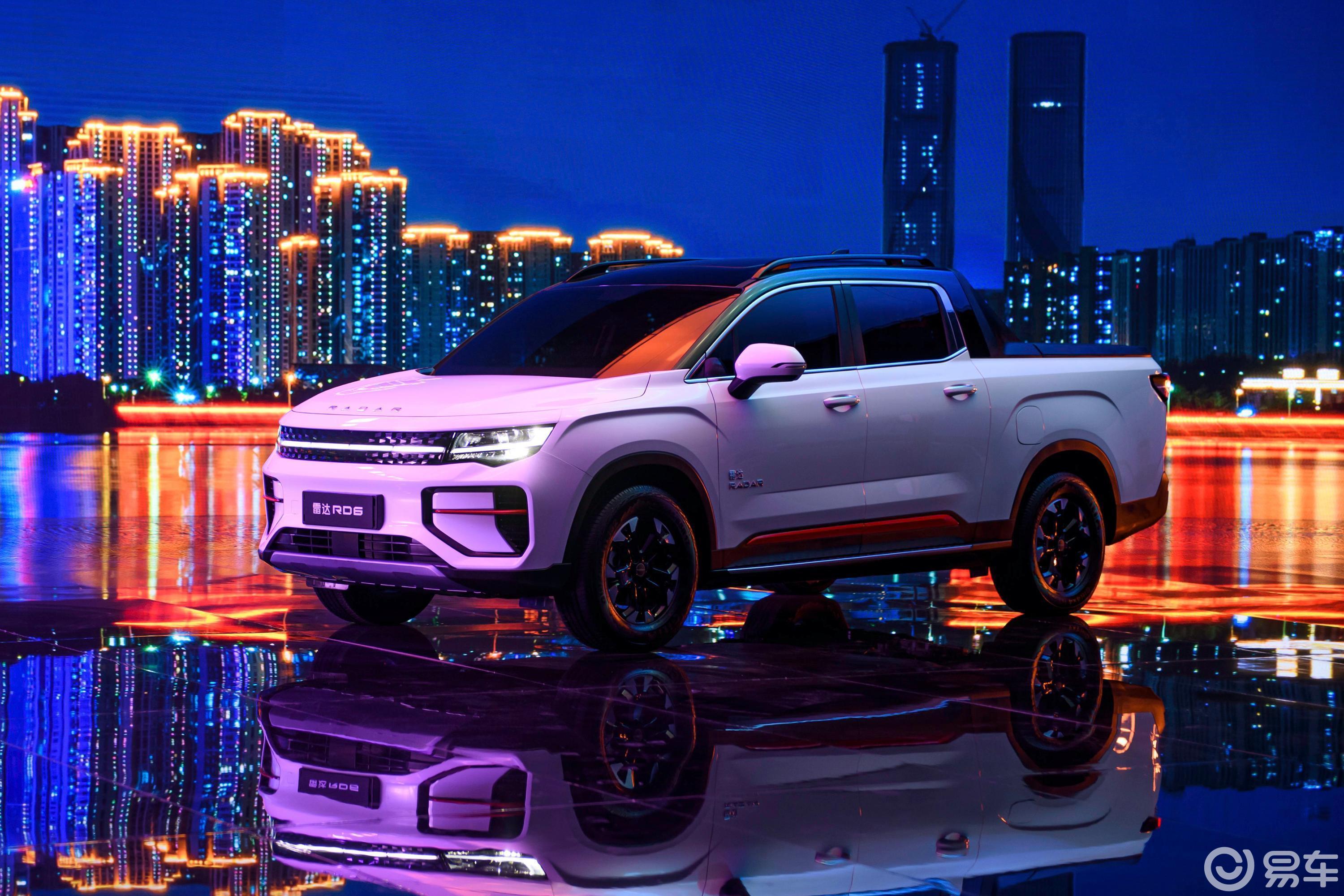 【雷达RD6图片-汽车图片大全】-易车