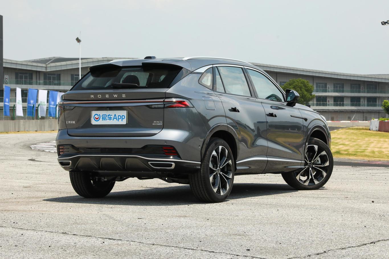 【荣威RX51.5T 旗舰智驾版侧后45度车头向右水平图片-汽车图片大全】-易车