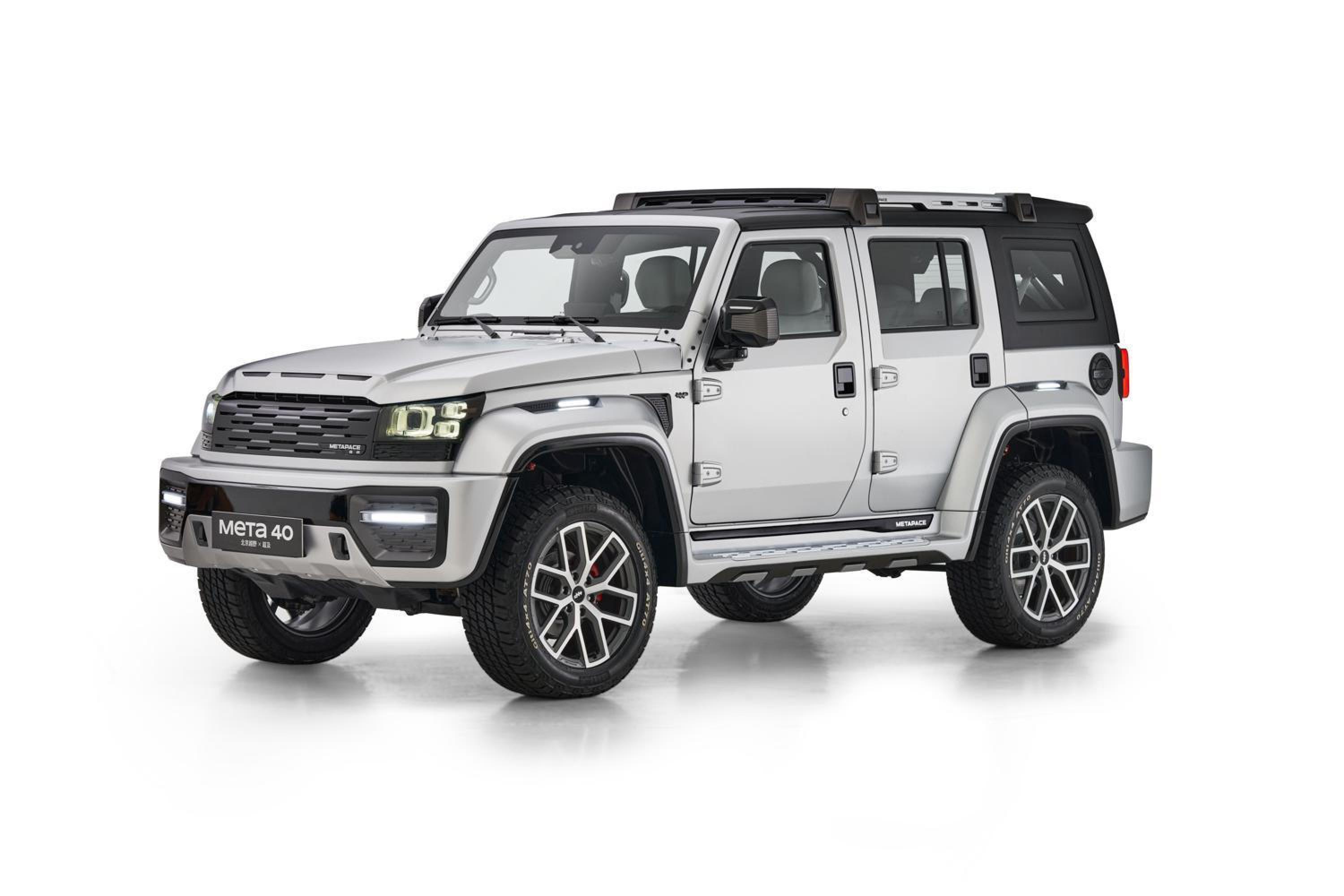 【北京BJ40超及40 2.0T 自动四驱Meta 40 Pro 汽油图片-汽车图片大全】-易车