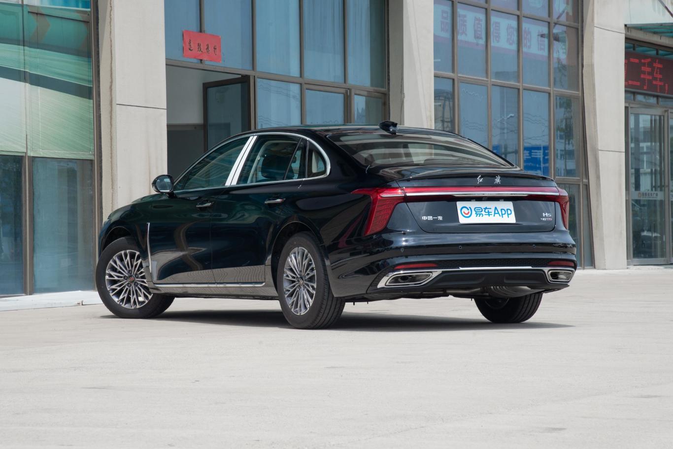 【红旗H52.0T 自动智联旗享版侧后45度车头向左水平图片-汽车图片大全】-易车