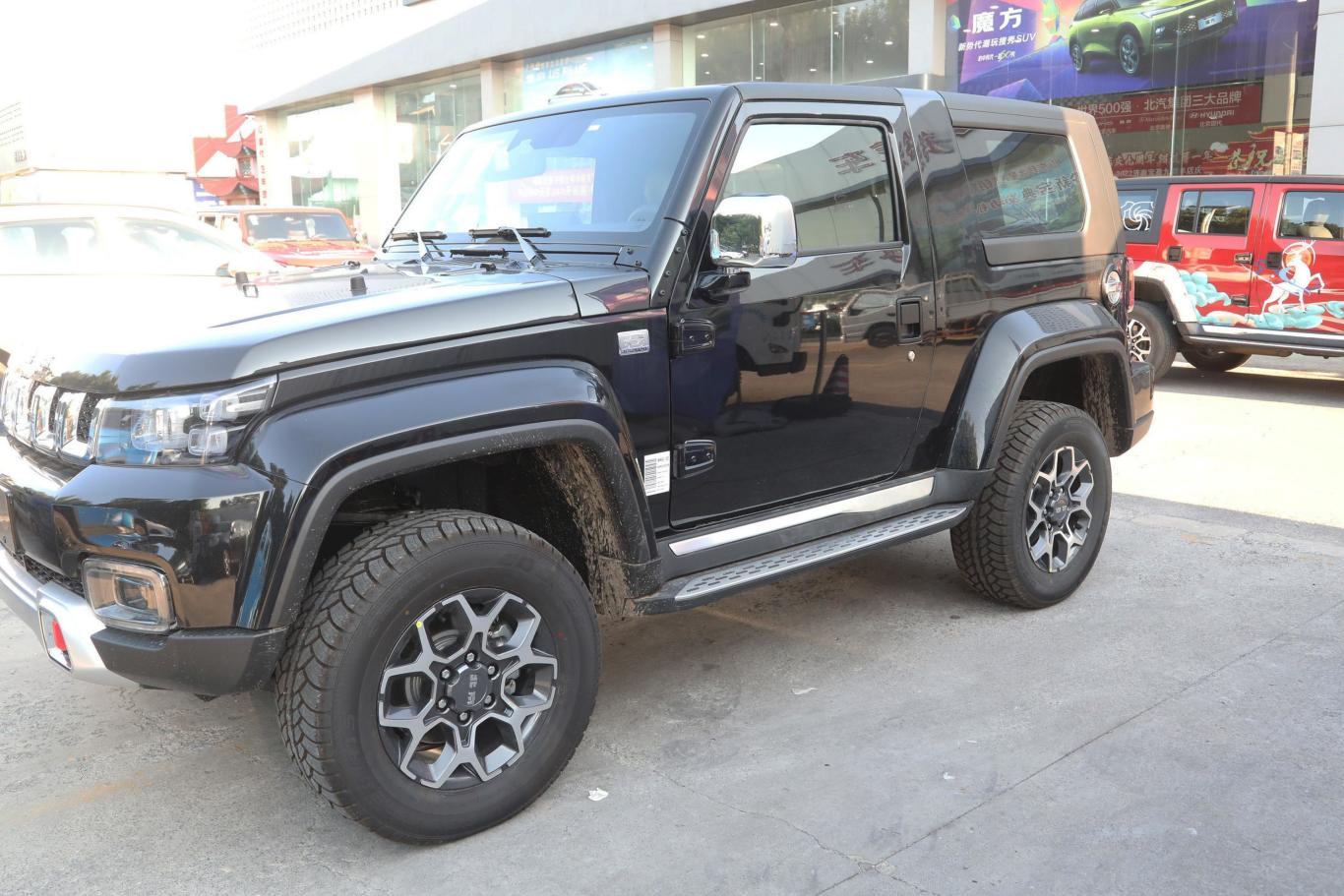 【北京BJ40致敬2020版 2.0T 自动四驱尊享型外观细节图片-汽车图片大全】-易车