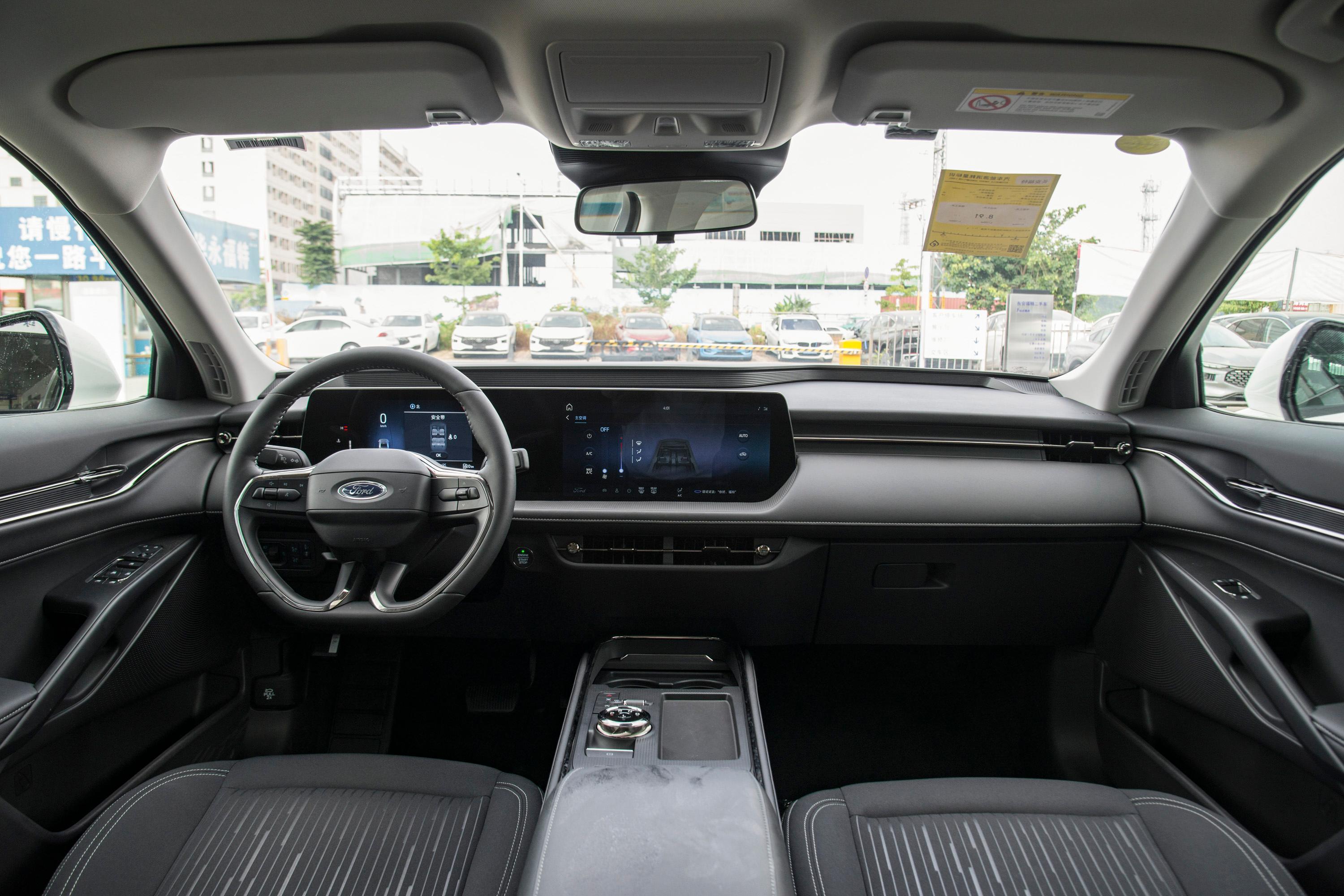 【2022款 蒙迪欧 改款 EcoBoost 245 时尚型汽车报价_图片_参数配置】-易车_湘潭腾飞福特