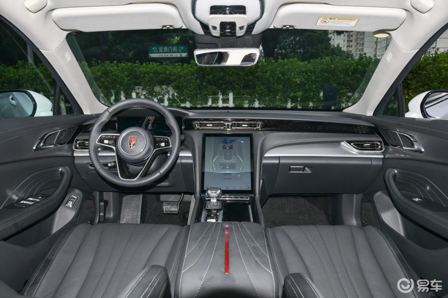 【红旗H52023款混动 1.5T 智联旗畅版内饰全景正拍汽车图片-汽车图片大全】-易车