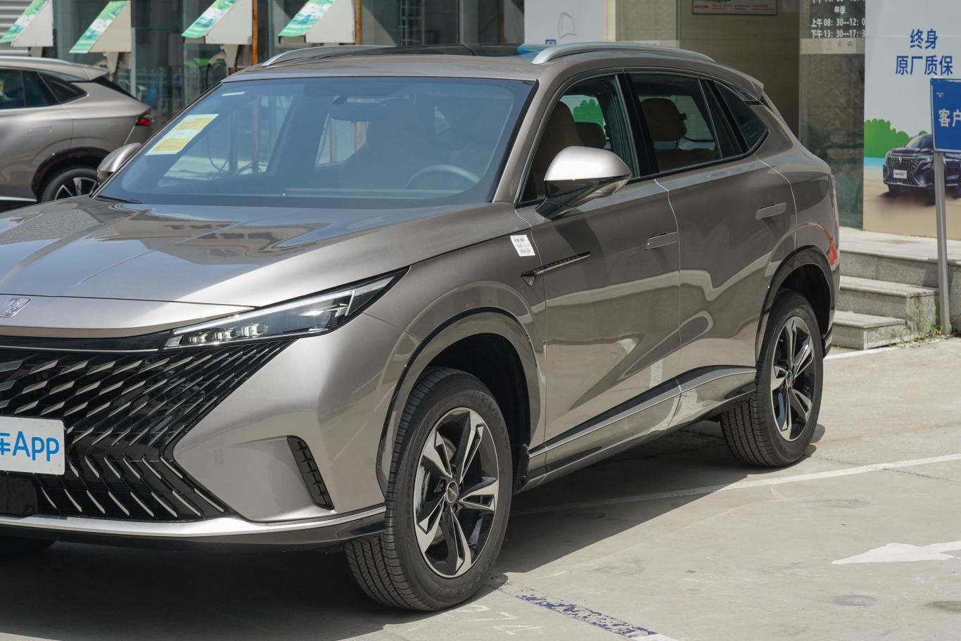 【荣威RX51.5T 舒享版外观细节图片-汽车图片大全】-易车