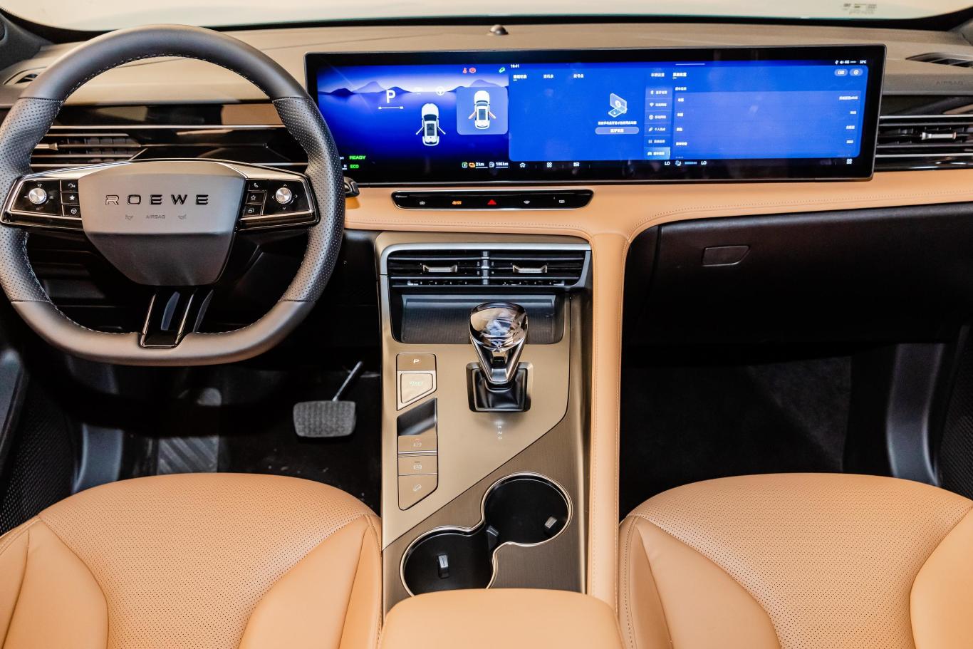 【荣威eRX51.5T 50km 超混尊荣版中控台整体图片-汽车图片大全】-易车