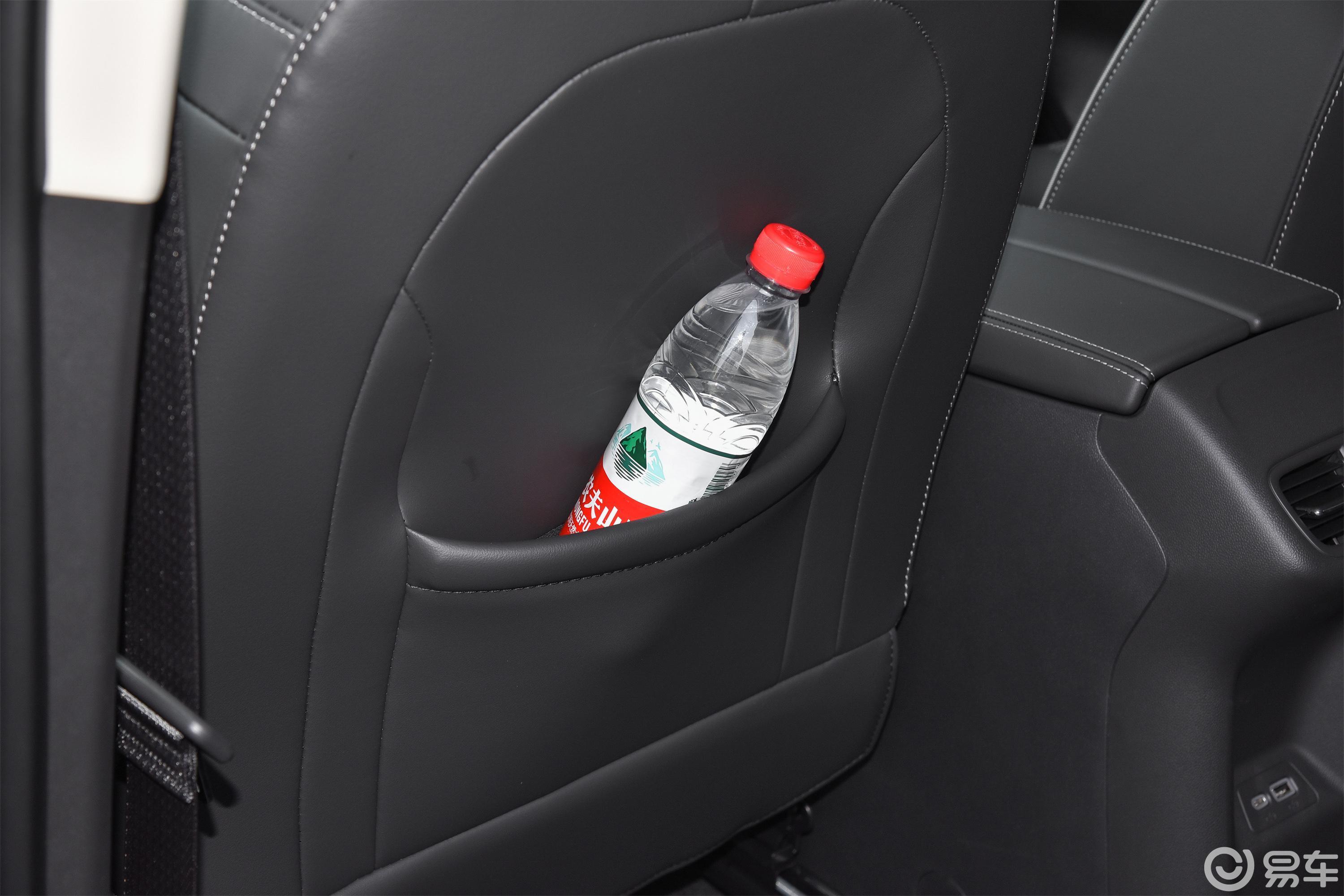 【昂科威改款 昂科威Plus 552T 两驱豪华型 5座后排空间图片-汽车图片大全】-易车