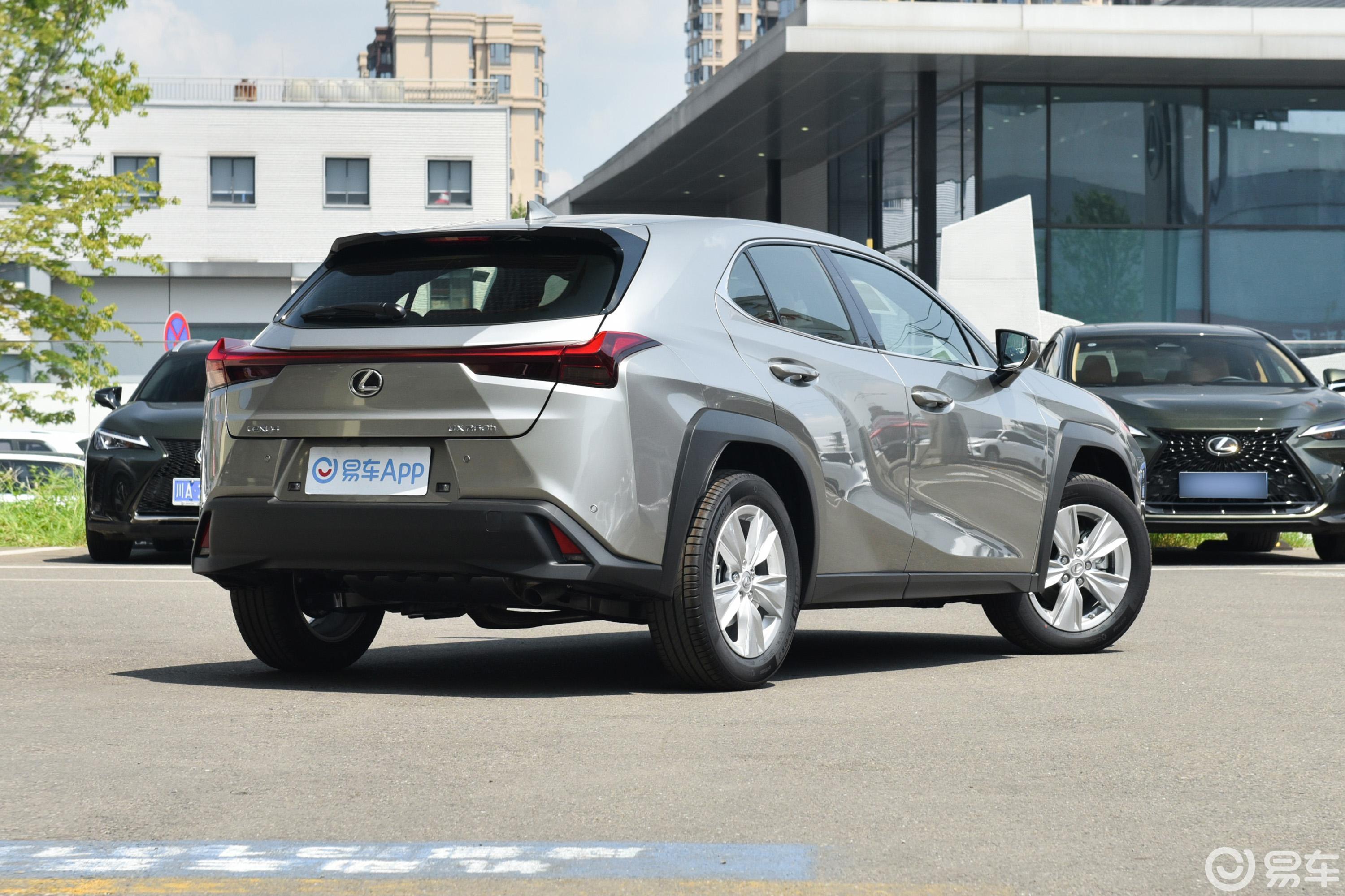 【雷克萨斯UX260h 探·趣版侧后45度车头向右水平图片-汽车图片大全】-易车