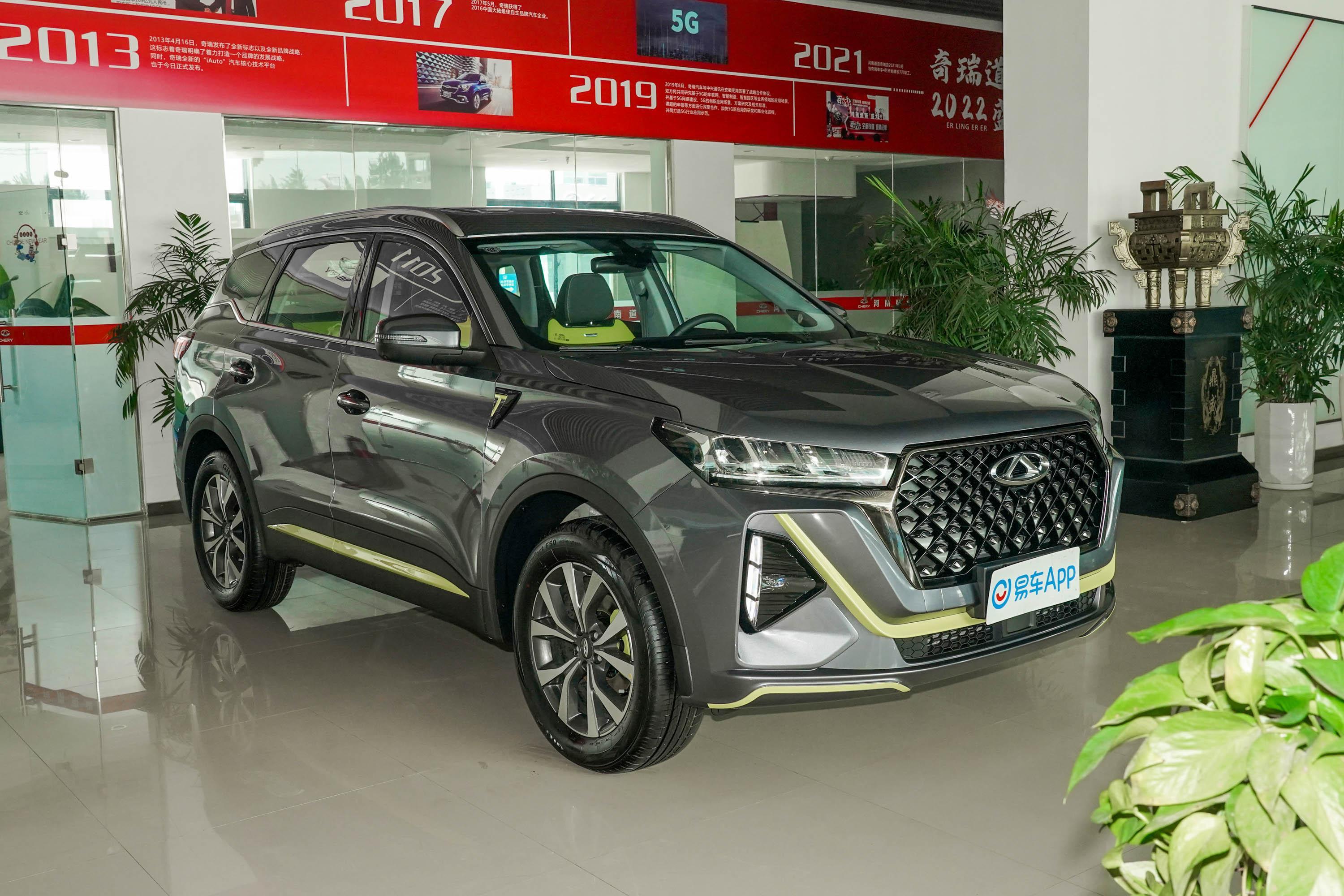 【2022款 瑞虎7 PLUS 1.5T CVT贵妃黄限定版尊贵型汽车报价_图片_参数配置】-易车_揭阳和隆奇瑞4S店