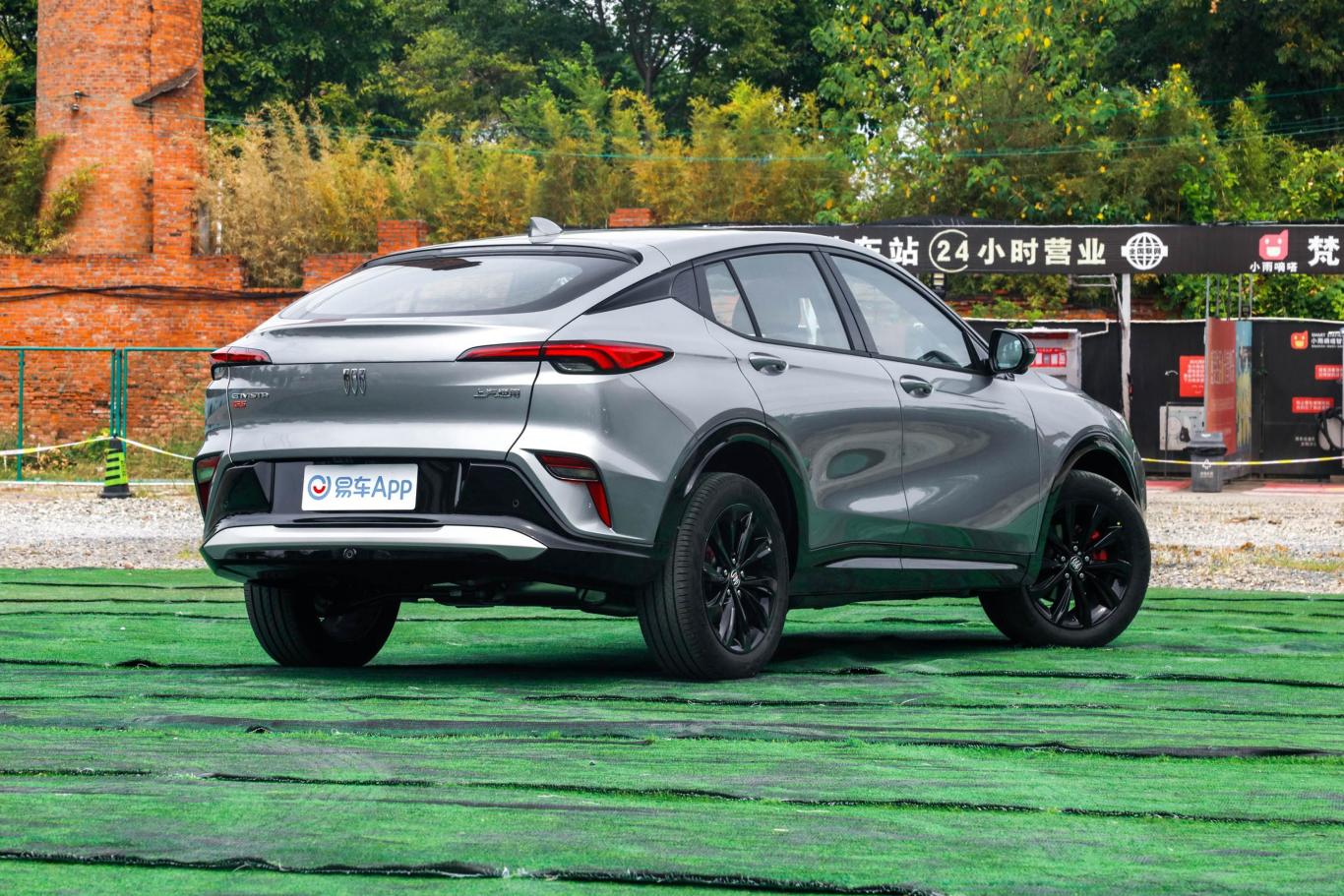 【昂扬GS 1.5T 燃速版侧后45度车头向右水平图片-汽车图片大全】-易车