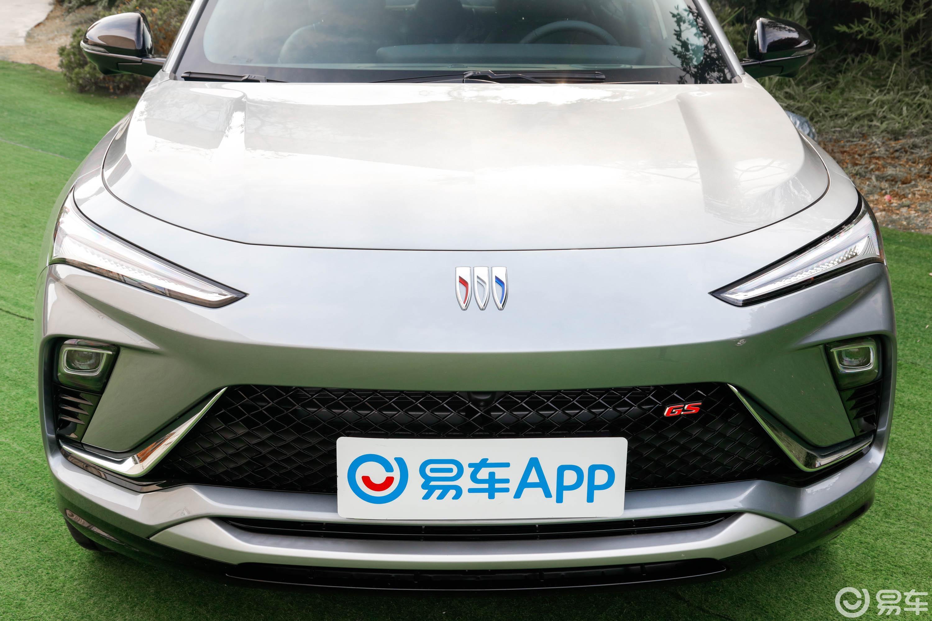 【昂扬GS 1.5T 燃速版外观细节图片-汽车图片大全】-易车