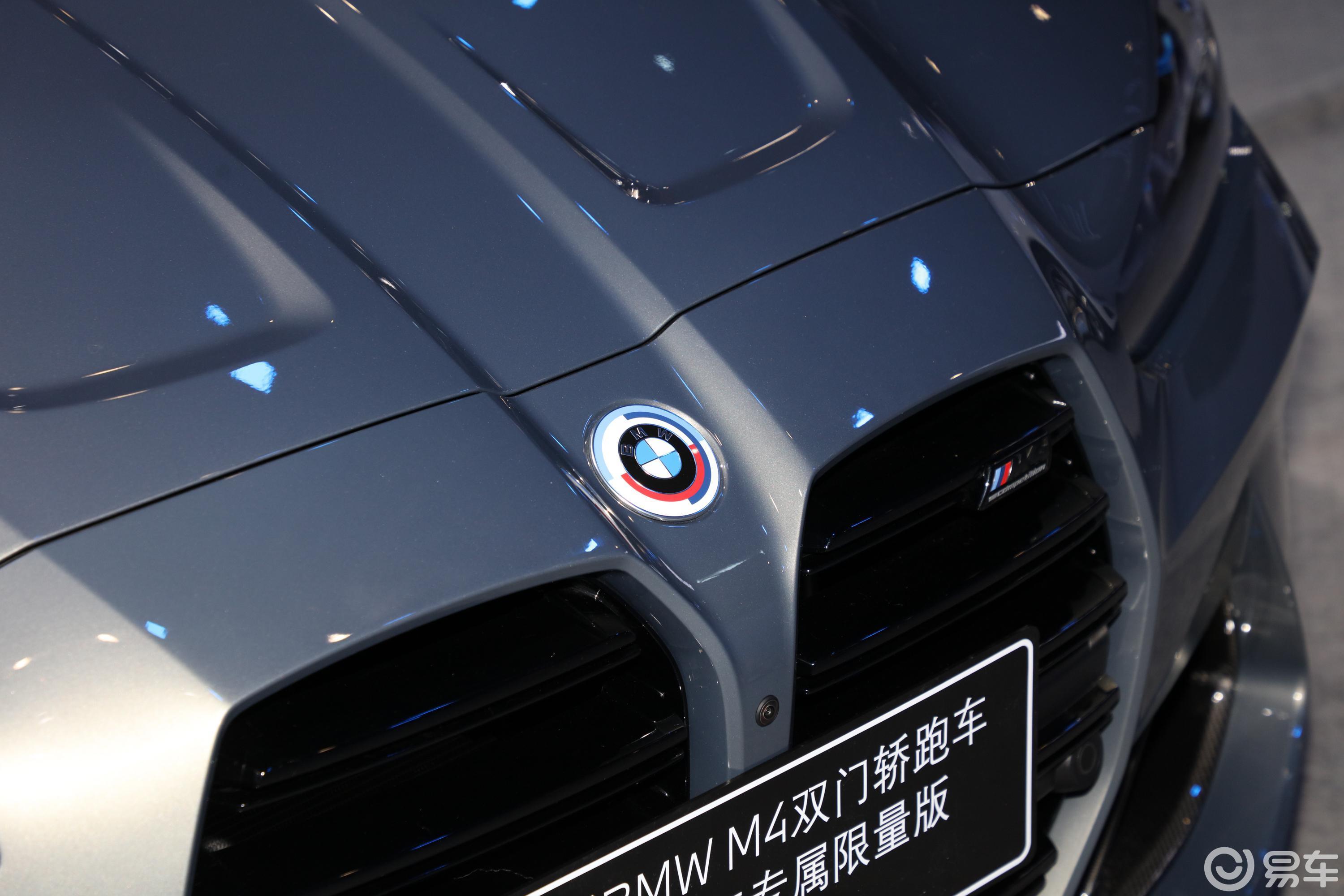 【宝马M450周年版 M4 双门轿跑车 雷霆版图片-汽车图片大全】-易车