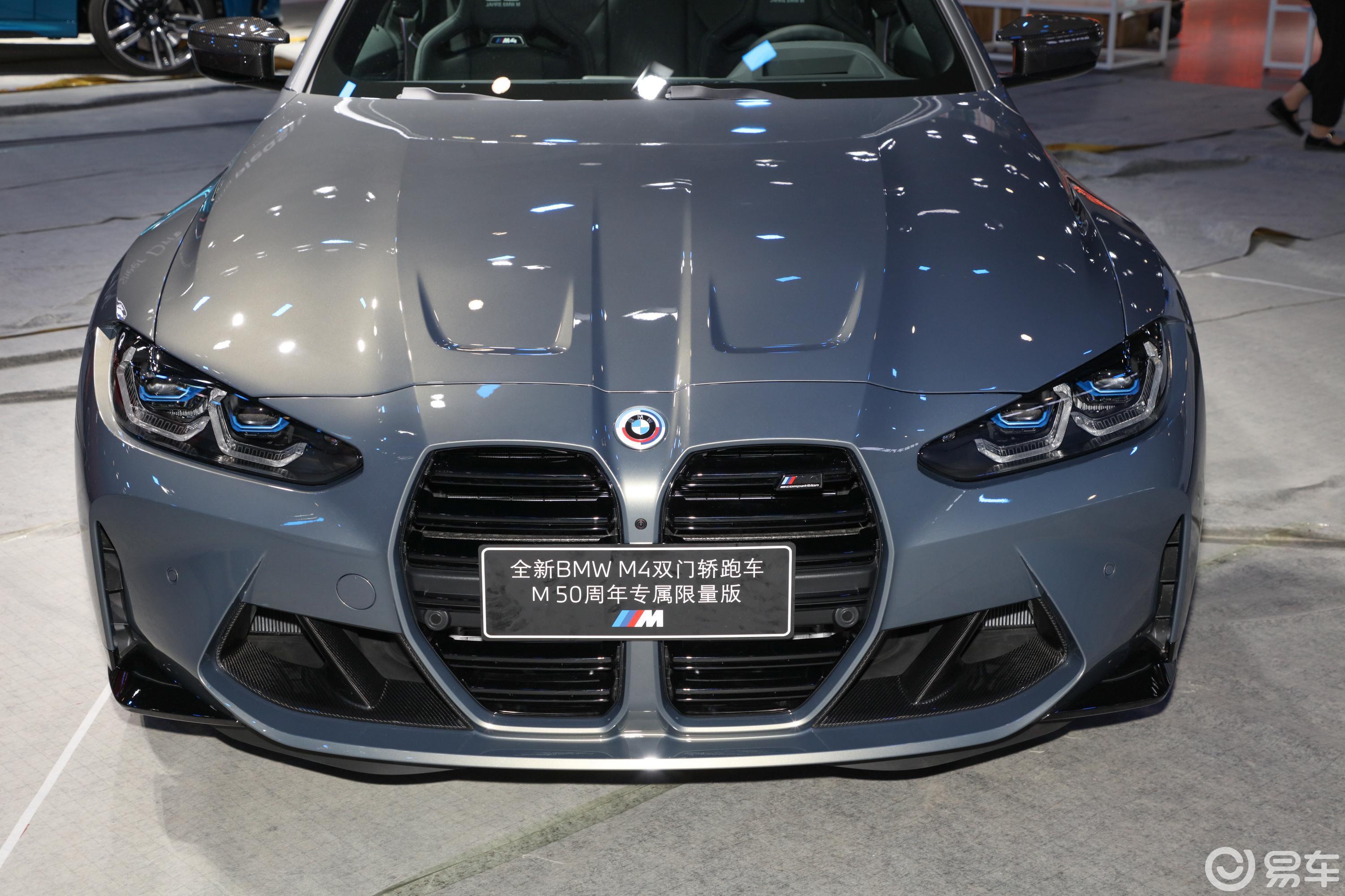 【宝马M450周年版 M4 双门轿跑车 雷霆版图片-汽车图片大全】-易车