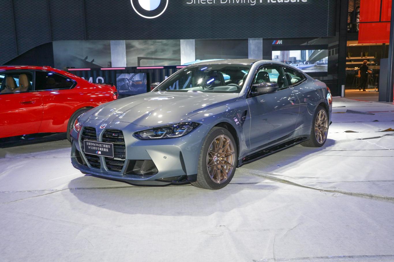【宝马M450周年版 M4 双门轿跑车 雷霆版图片-汽车图片大全】-易车