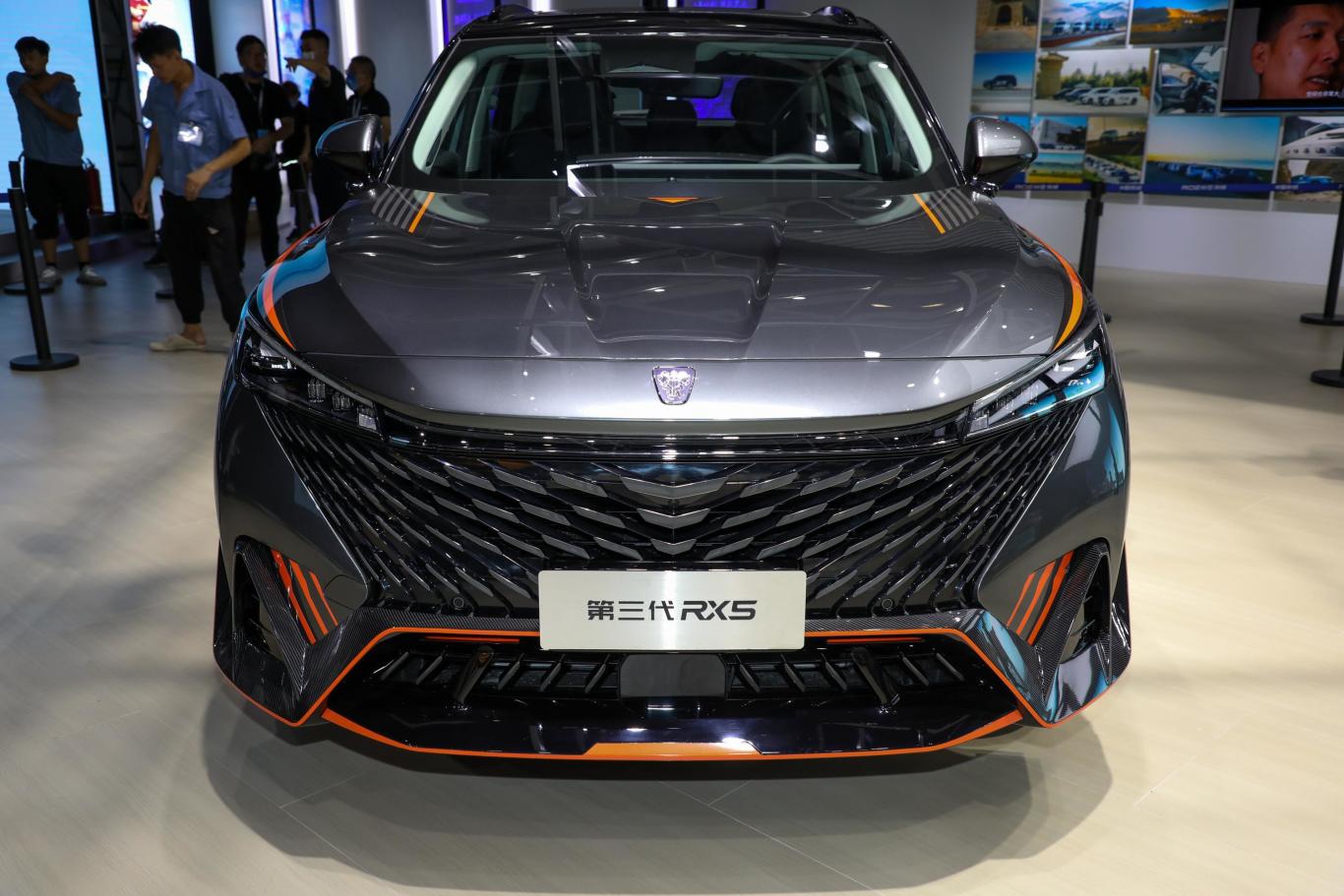 【荣威RX5图片-汽车图片大全】-易车