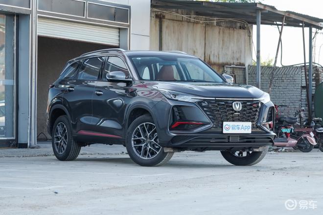 家用SUV, 哈弗H6/长安CS75Plus，怎么选更值_易车