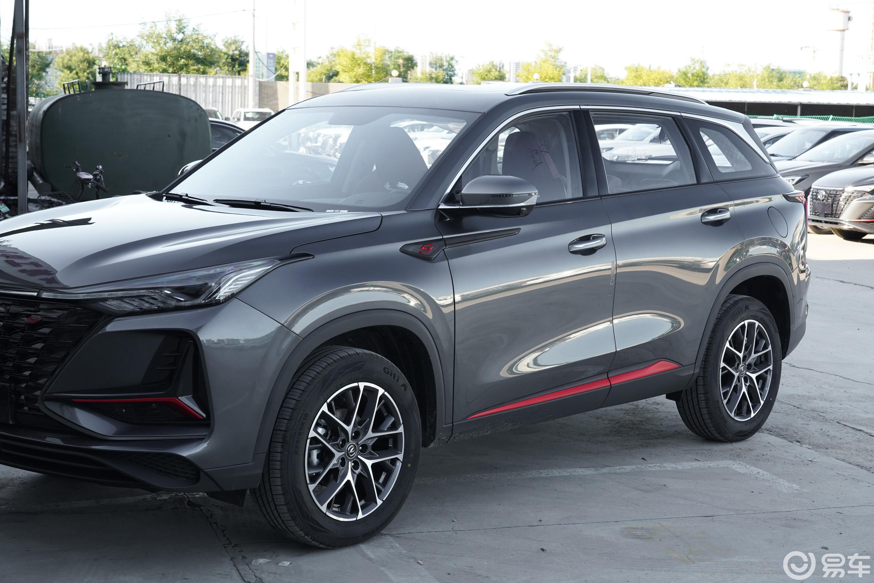 【长安CS75PLUS经典版 1.5T 先锋型外观细节图片-汽车图片大全】-易车