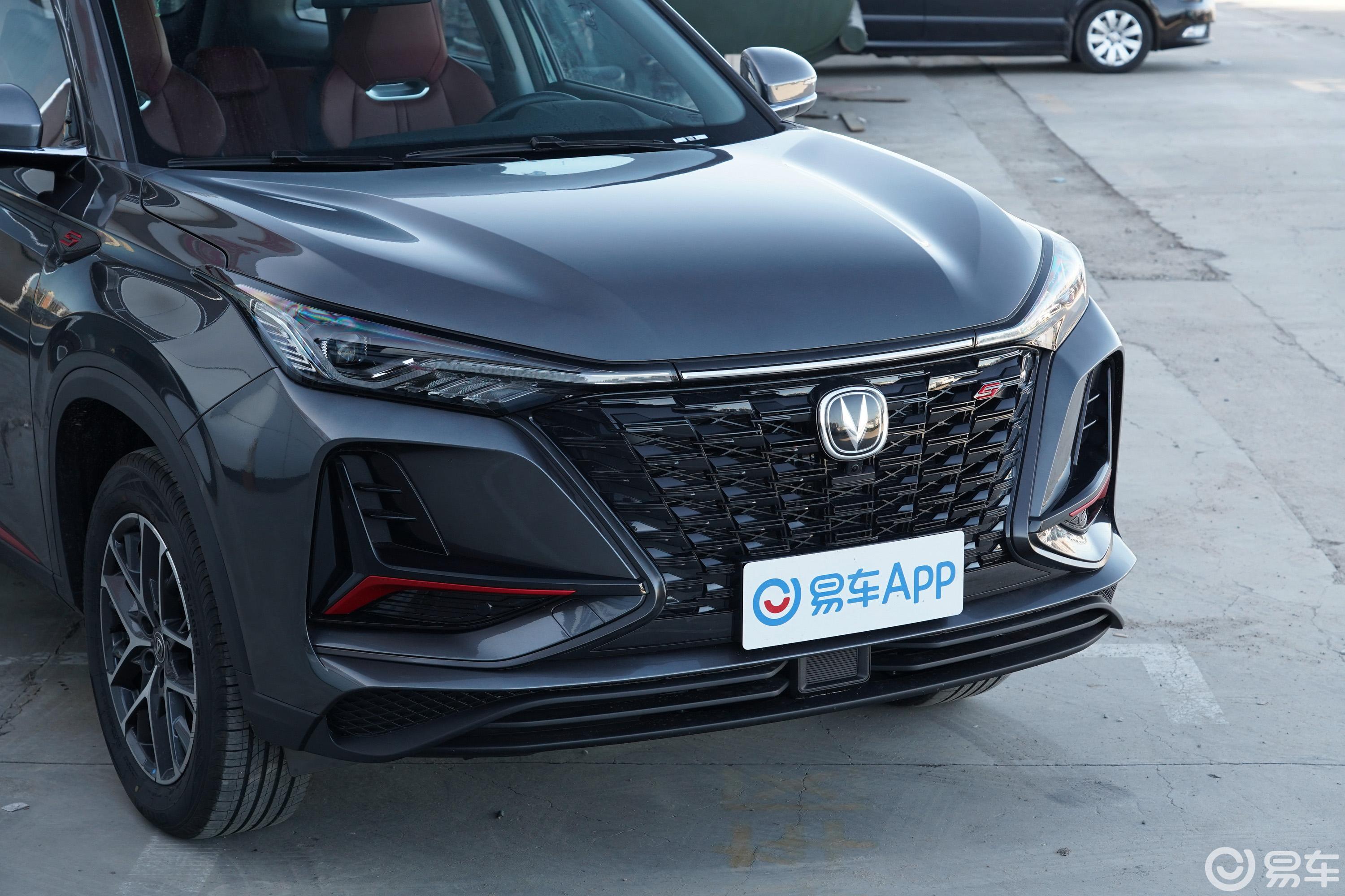 【长安CS75PLUS经典版 1.5T 先锋型前格栅侧俯拍图片-汽车图片大全】-易车