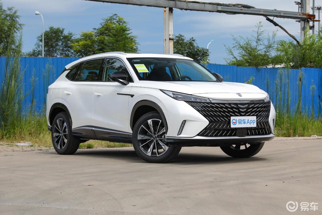 【荣威荣威RX51.5T 50km 超混舒享版】报价_图片_-参数_易车