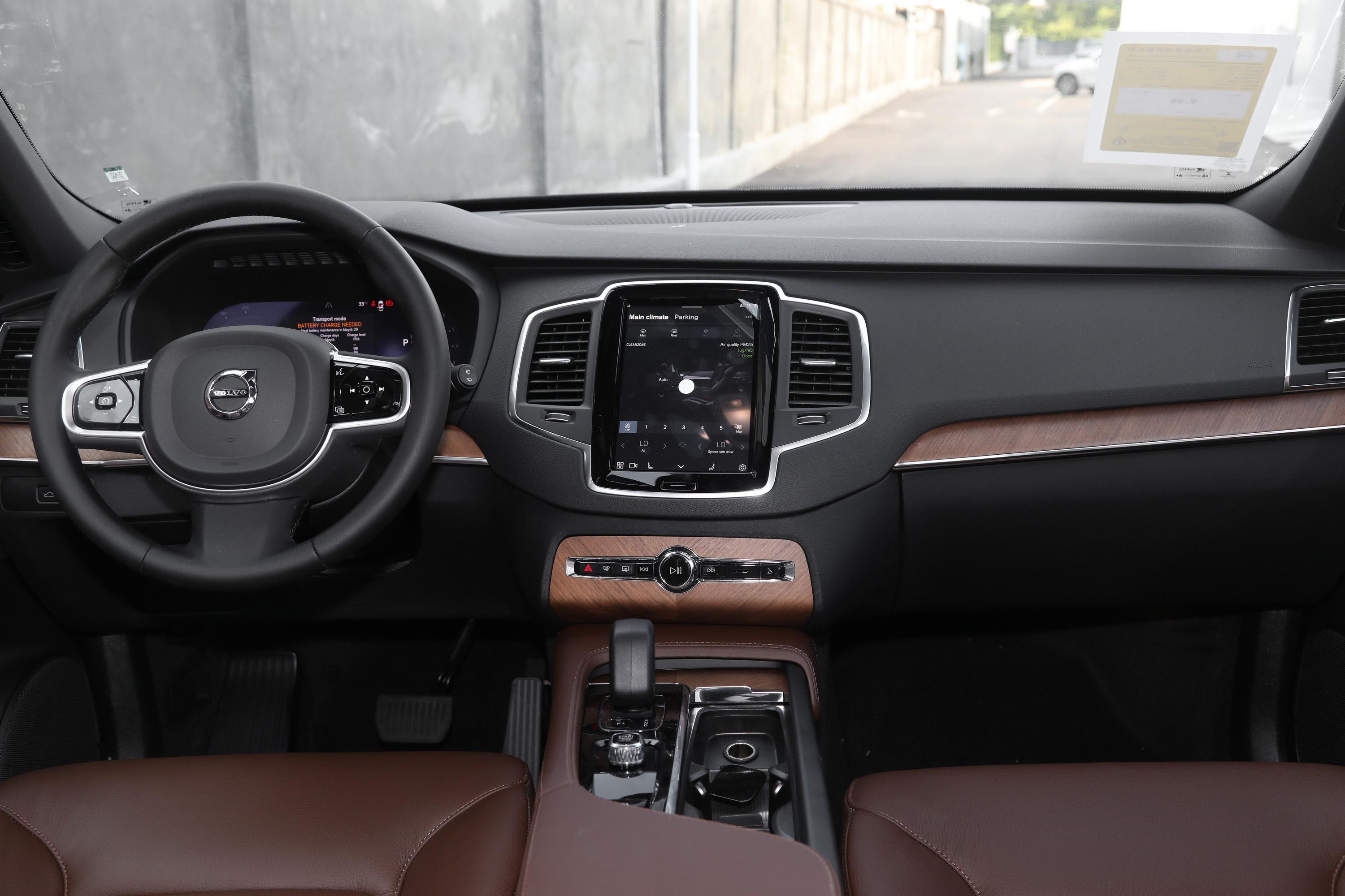 【2023款 沃尔沃XC90 B5 智行豪华版 5座汽车报价_图片_参数配置】-易车_陕西佳豪沃尔沃