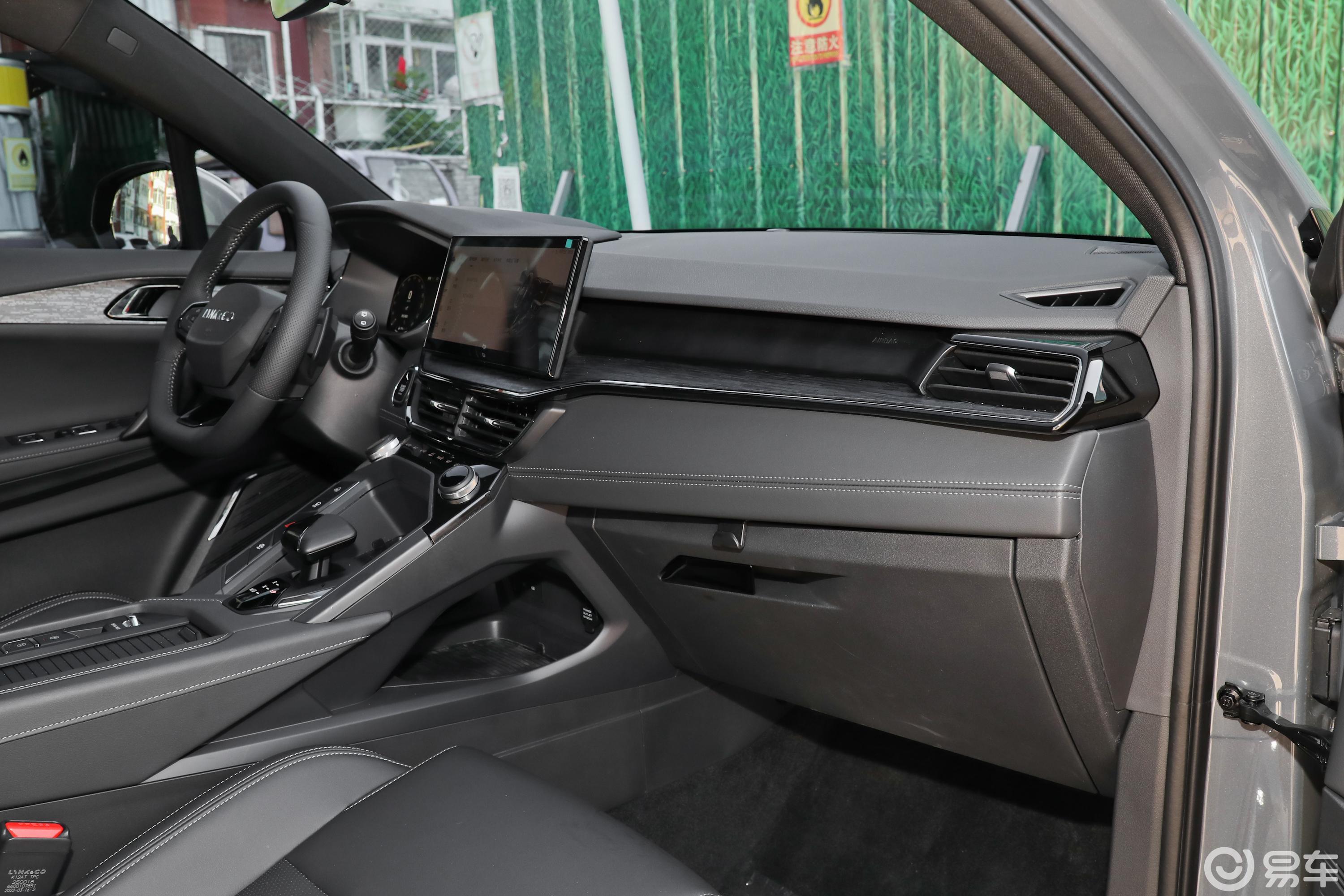 【领克06Remix 1.5T 劲Pro内饰全景副驾驶员方向图片-汽车图片大全】-易车