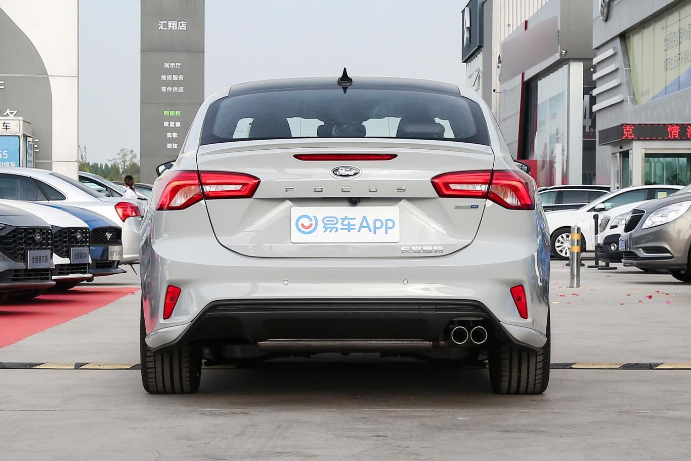 【福克斯三厢 EcoBoost 180 ST-Line正后水平图片-汽车图片大全】-易车