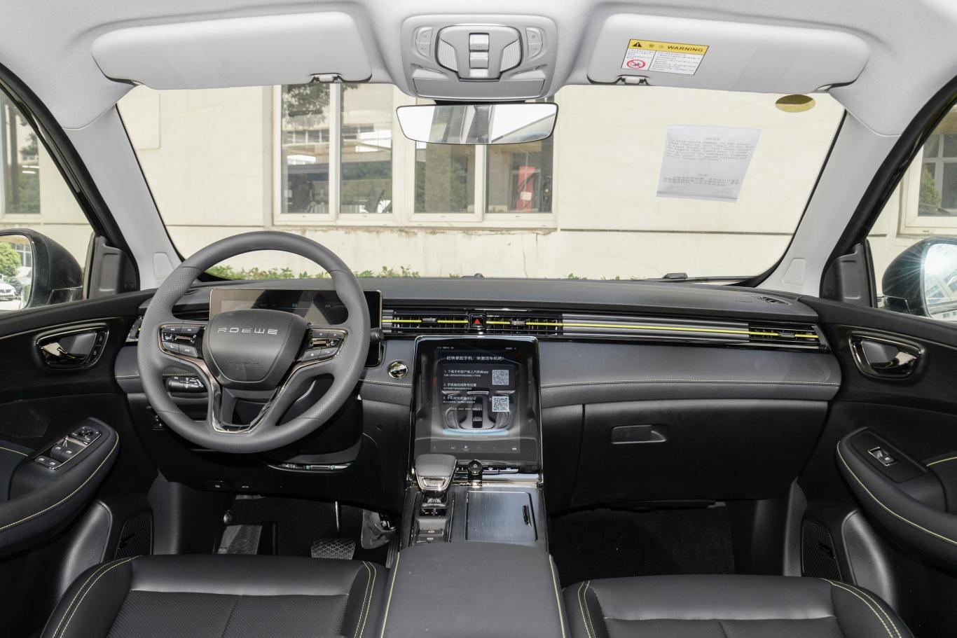 【荣威RX5PLUS 330TGI 双离合领潮智享版内饰全景正拍图片-汽车图片大全】-易车