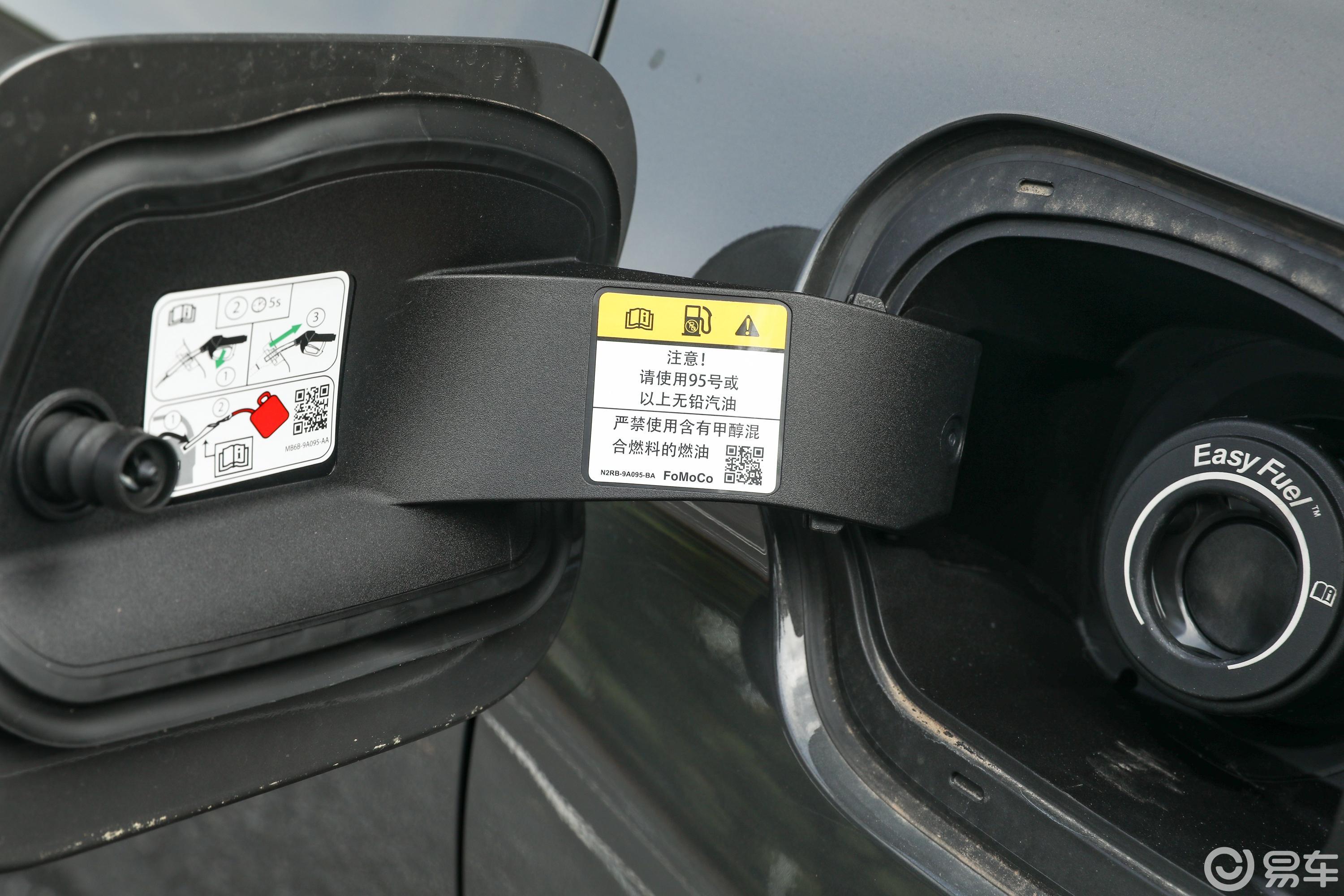 【林肯Z改款 i酷 2.0T 尊耀版动力底盘图片-汽车图片大全】-易车