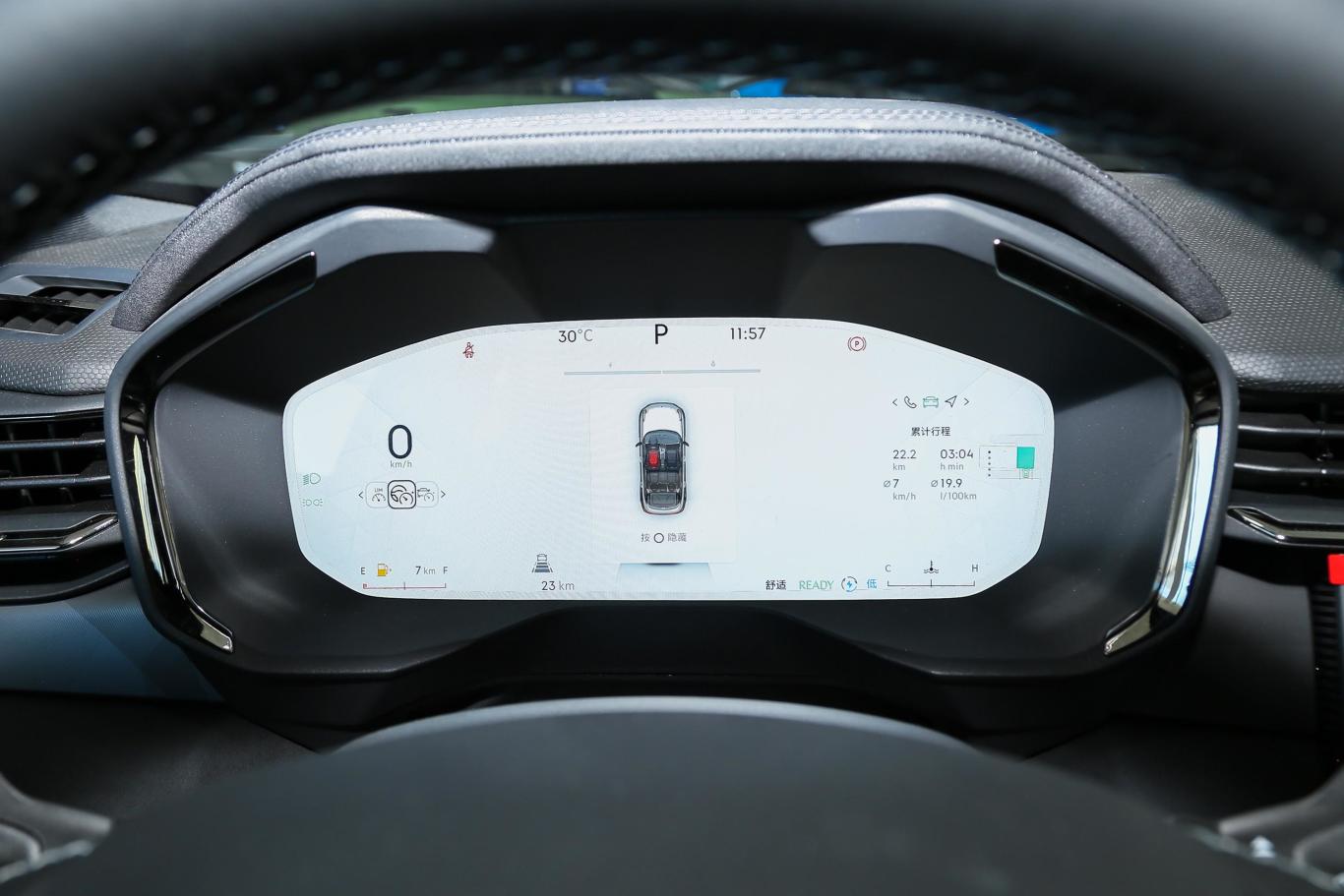 【领克01EM-F 1.5T 两驱AM仪表盘图片-汽车图片大全】-易车