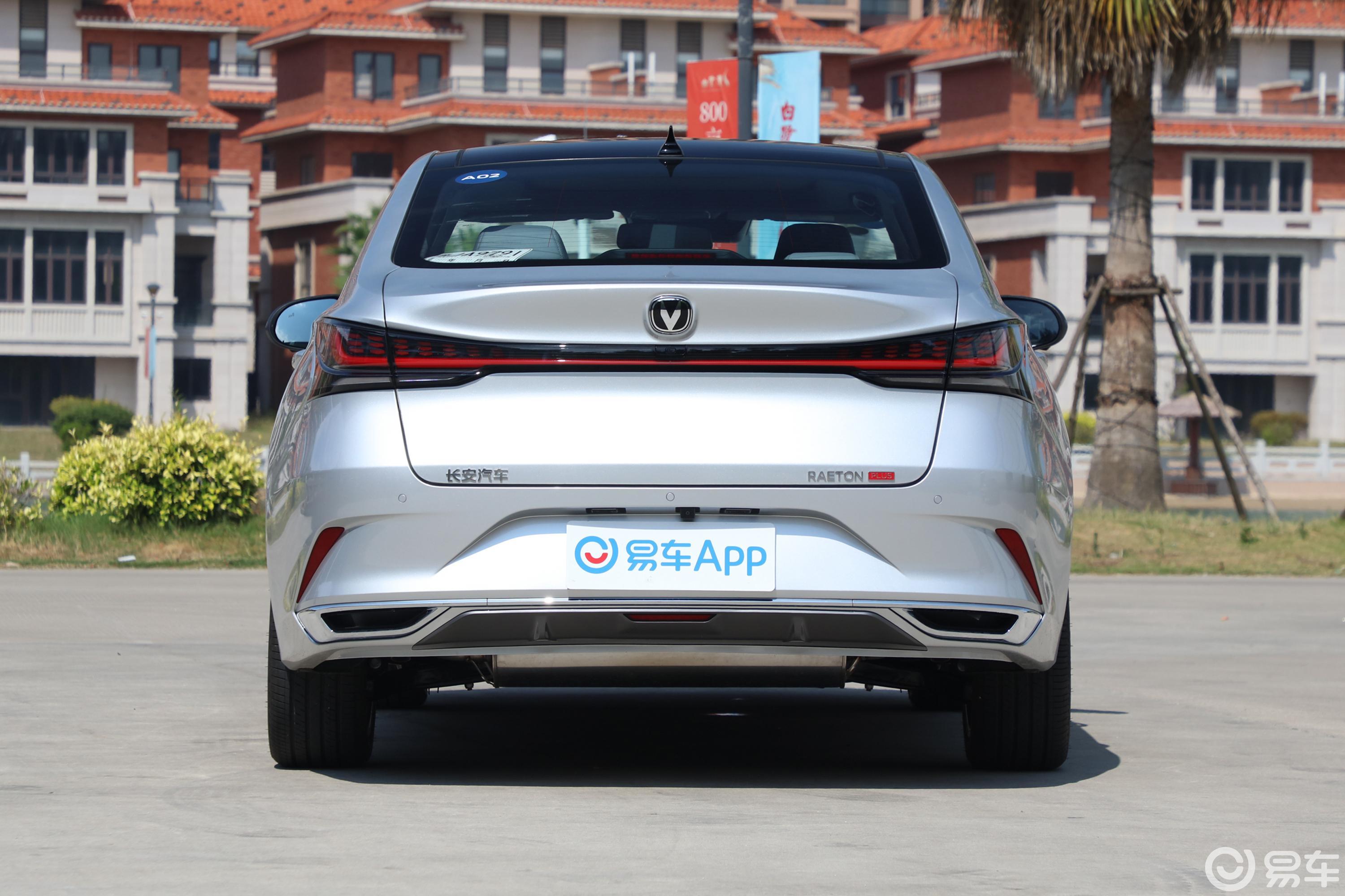 【锐程plus1 5t 旗舰型正后水平图片 汽车图片大全】 易车