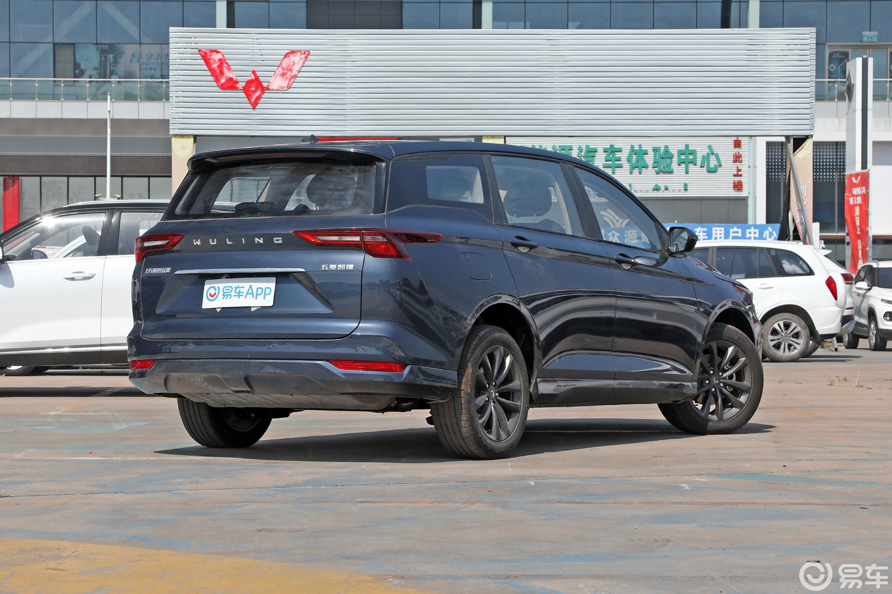 【五菱凯捷1.5T CVT精英型侧后45度车头向右水平图片-汽车图片大全】-易车