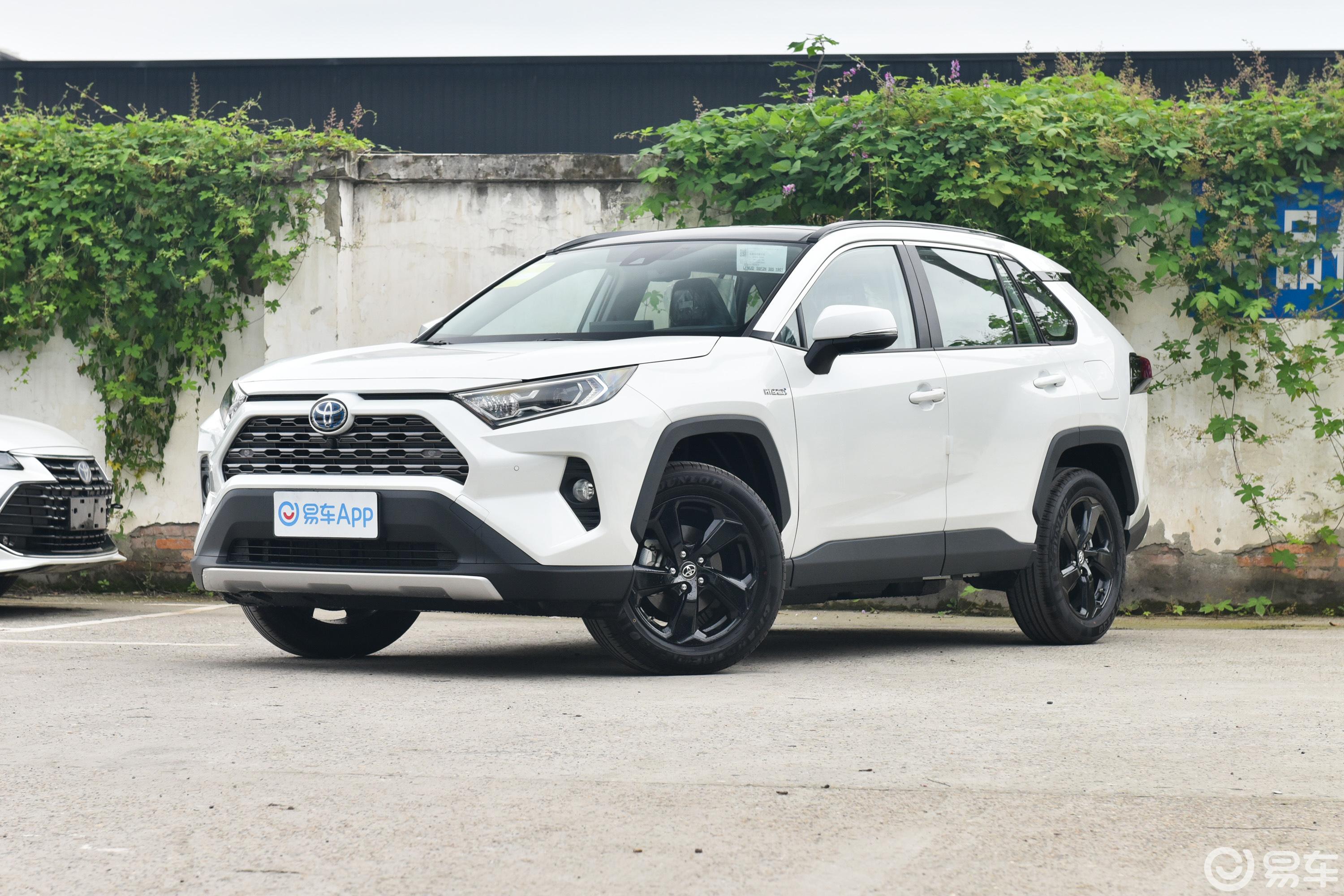【RAV4荣放双擎 2.5L 四驱旗舰版侧前45度车头向左水平图片-汽车图片大全】-易车