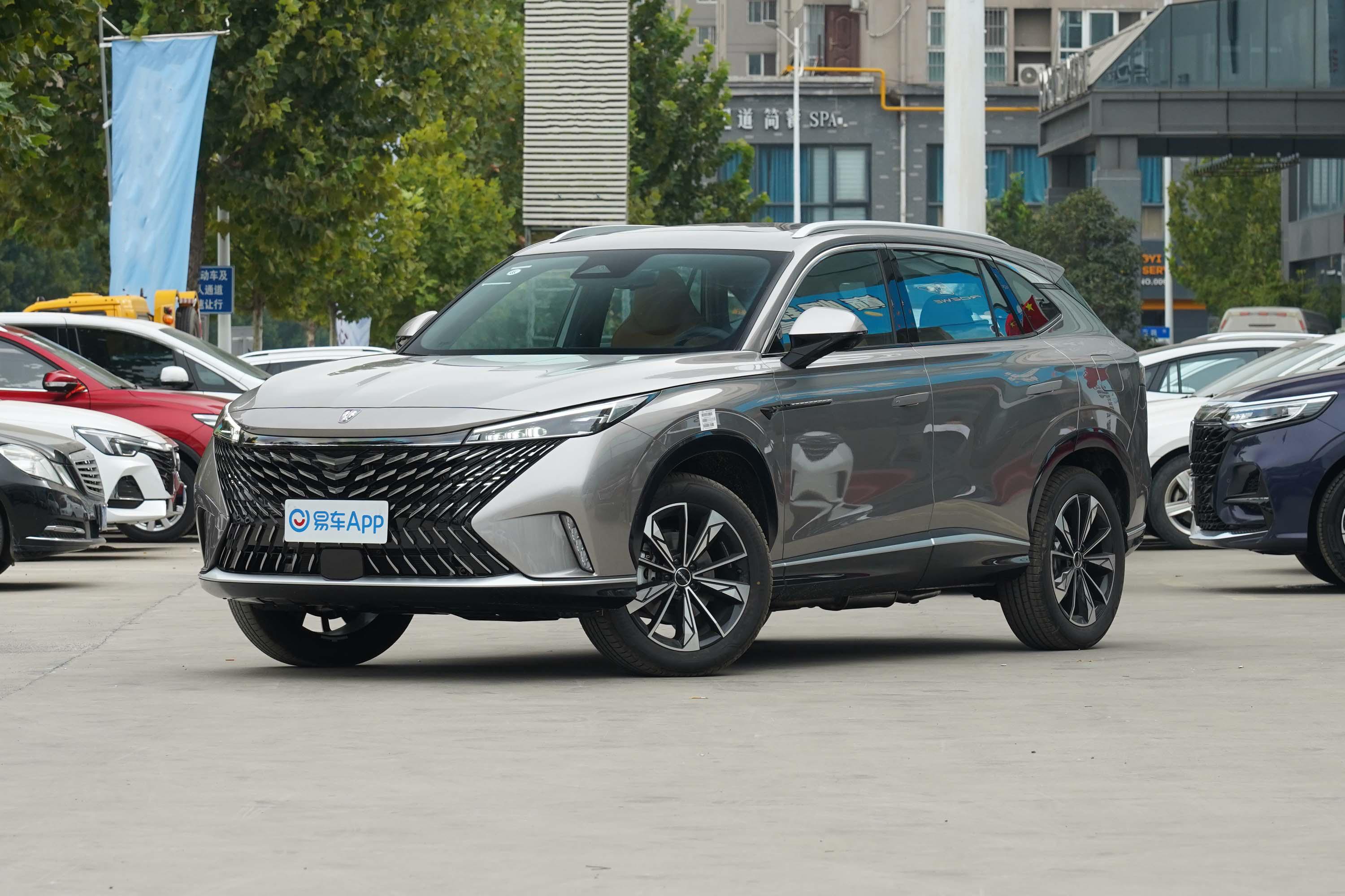 【2023款 荣威eRX5 1.5T 50km 超混优越版汽车报价_图片_参数配置】-易车_朔州荣威