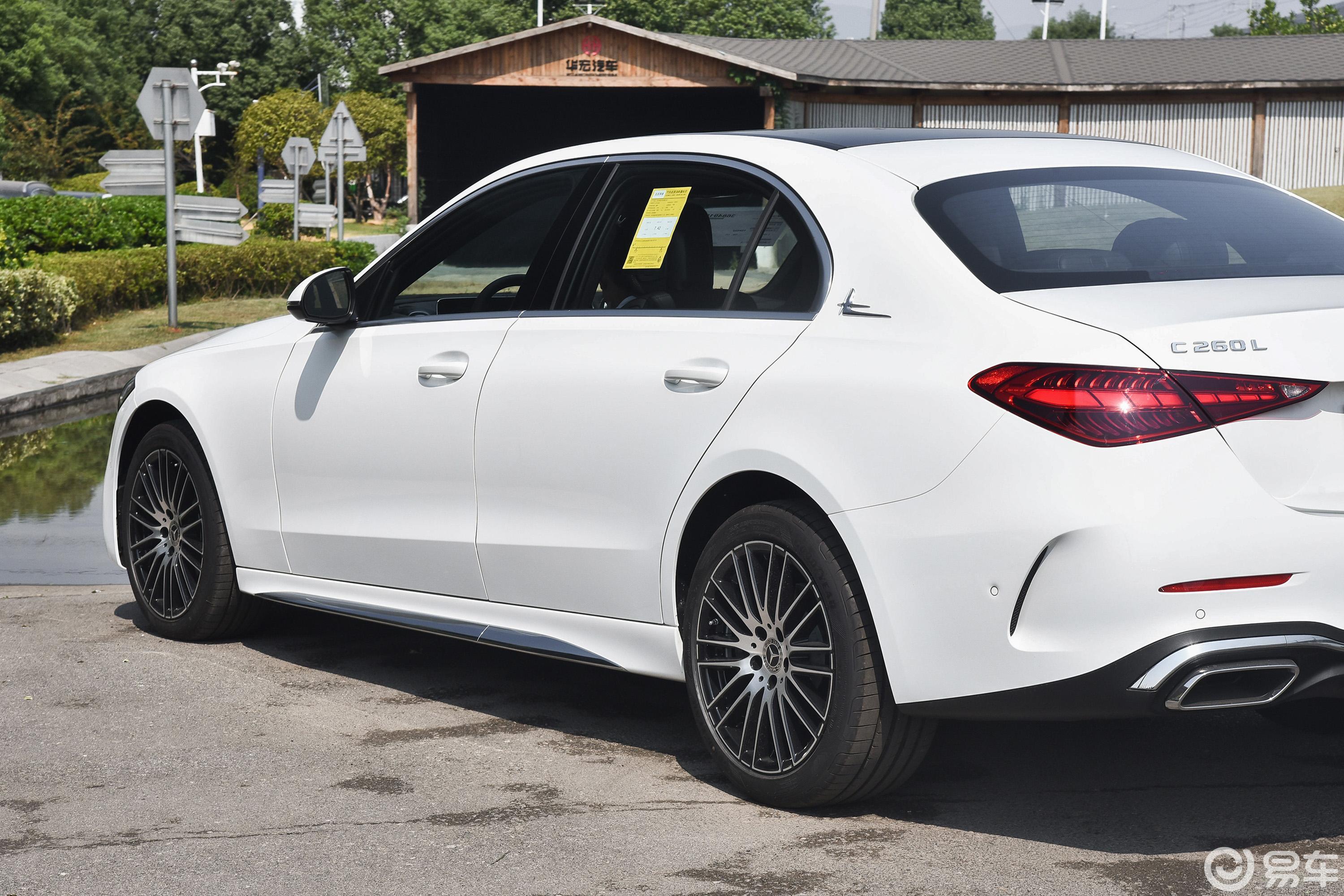 【奔驰C级C 260 L 运动版外观细节图片-汽车图片大全】-易车