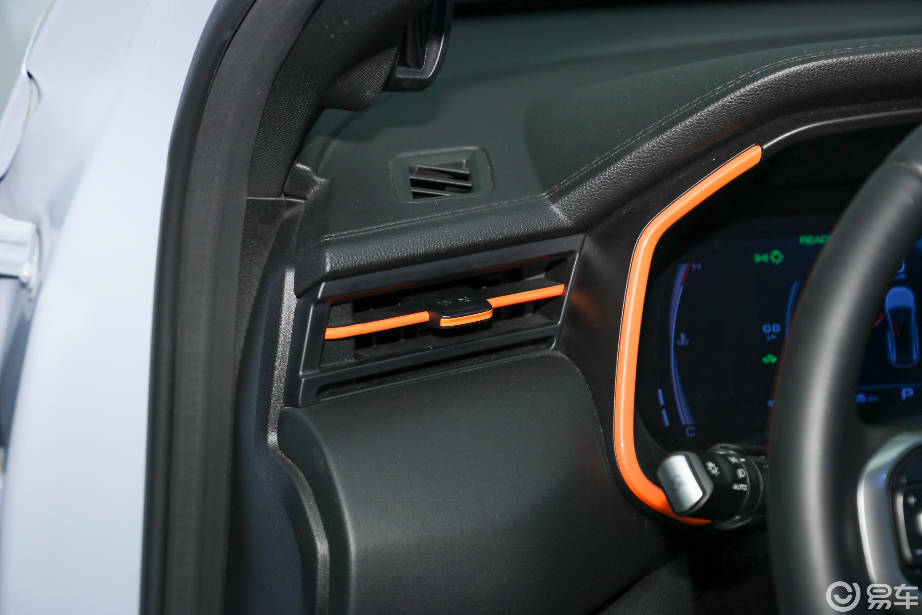 【哈弗赤兔1.5L DHT 王者兔中控图片-汽车图片大全】-易车