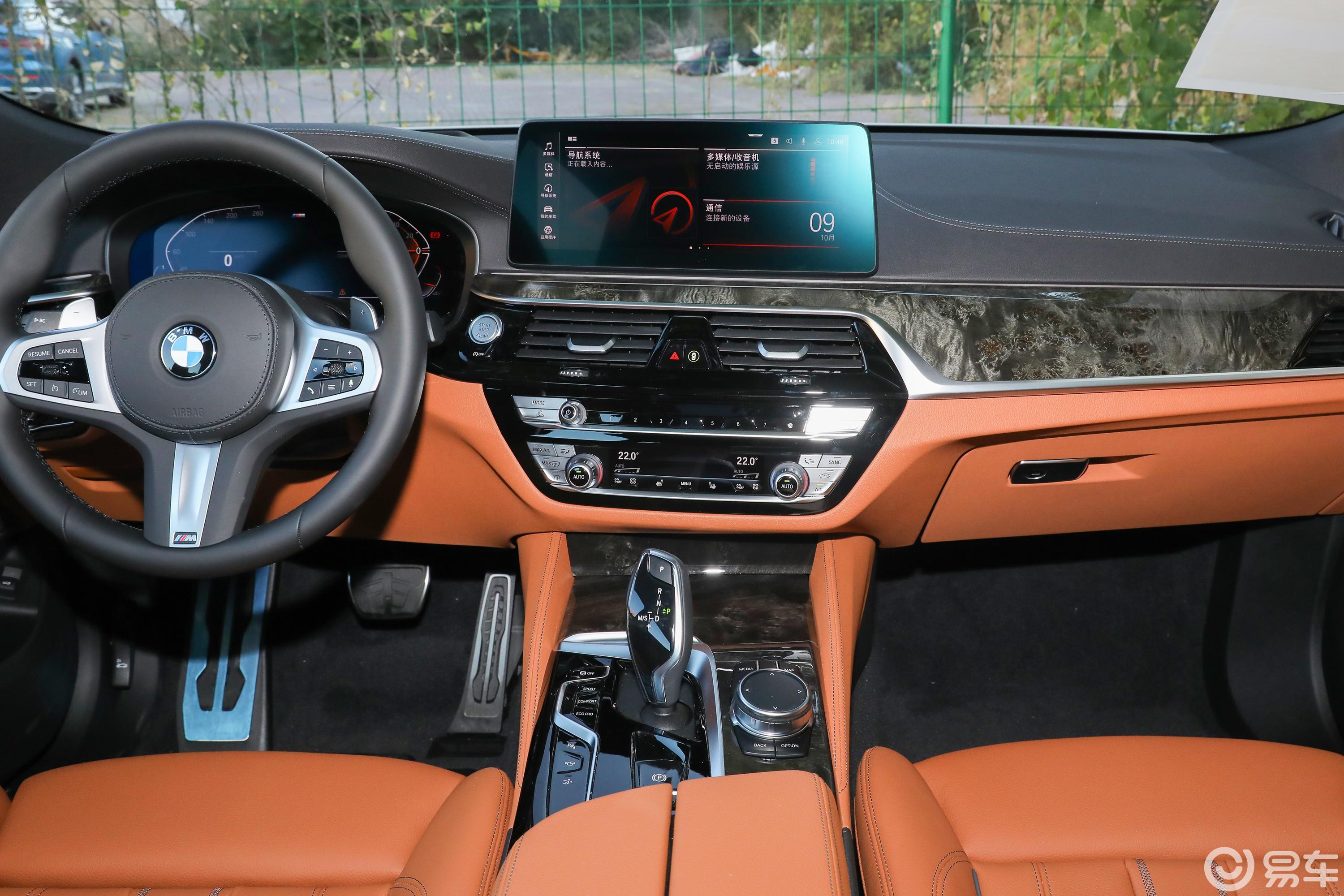 【宝马6系GT630i M运动套装中控台整体图片-汽车图片大全】-易车