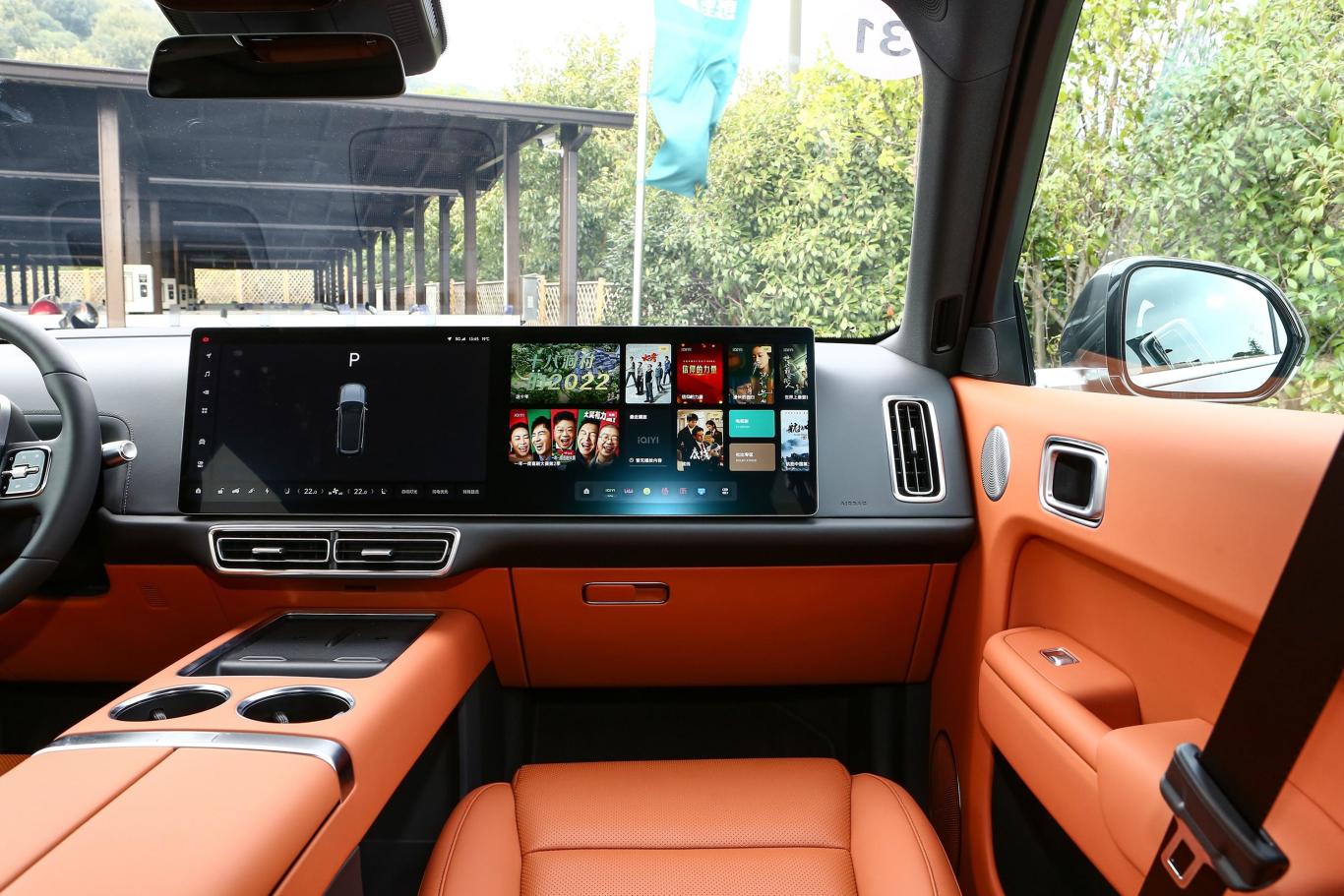 【理想L8L8 Pro副驾驶位区域图片-汽车图片大全】-易车