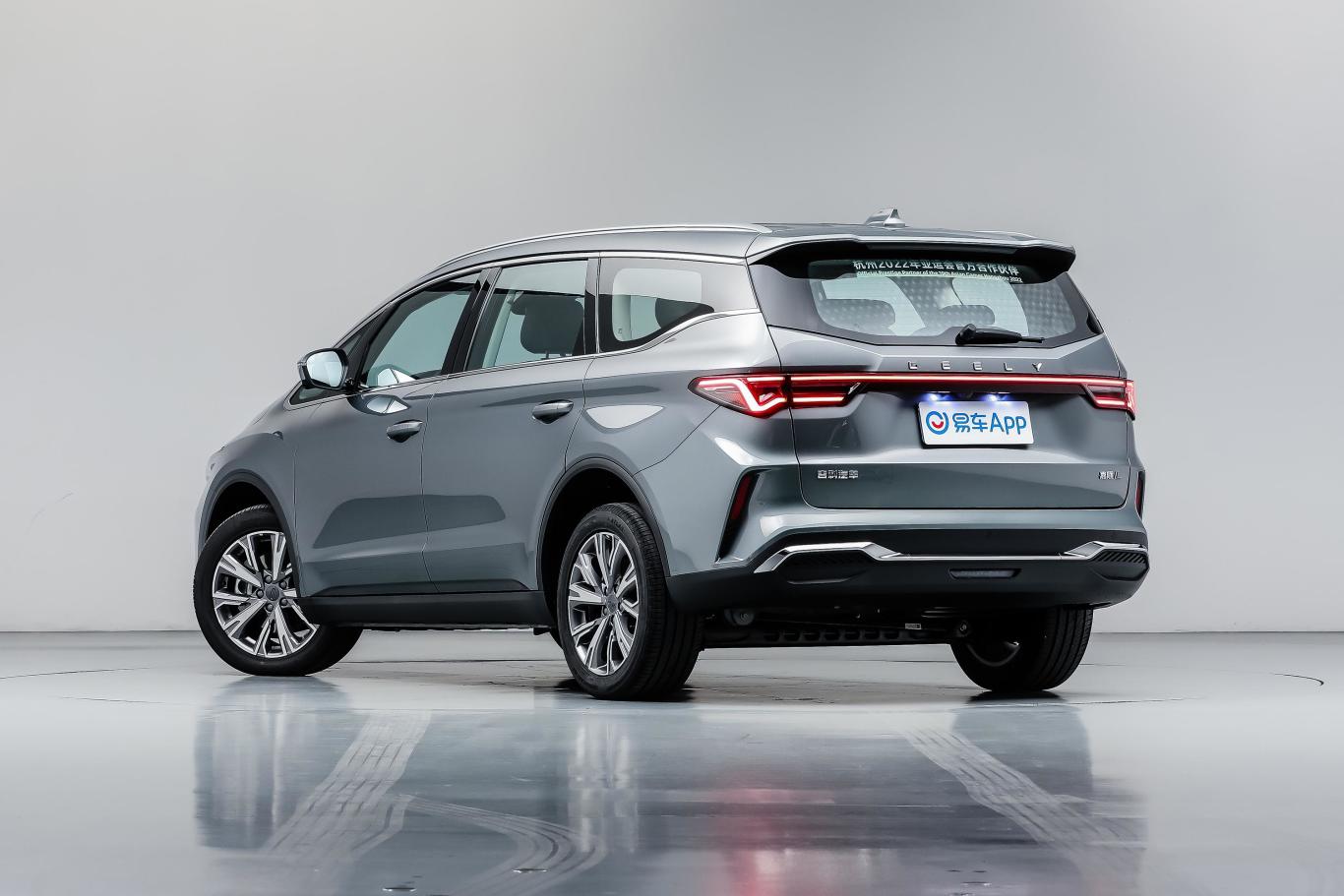 【嘉际嘉际L 1.5T 尊贵型侧后45度车头向左水平图片-汽车图片大全】-易车