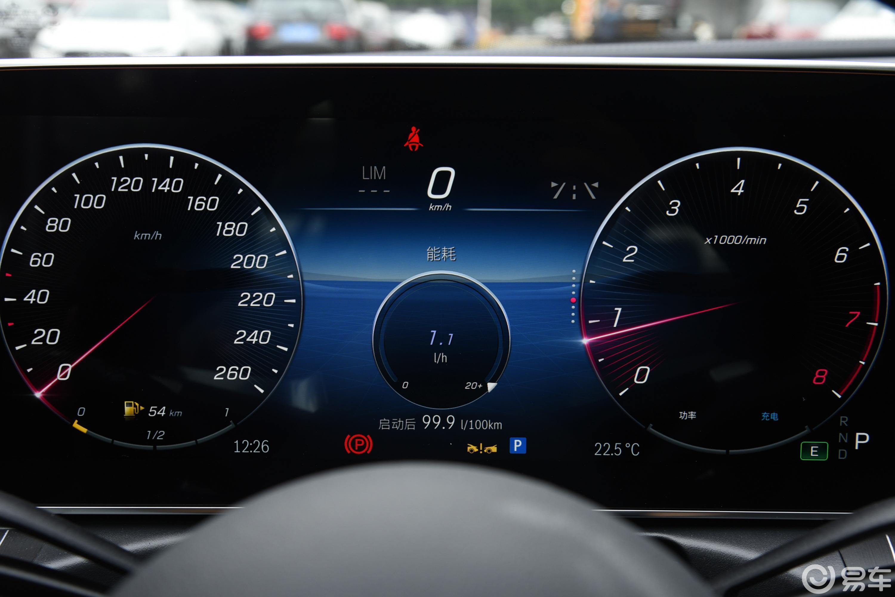 【奔驰C级C 260 L 皓夜运动版主驾驶位图片-汽车图片大全】-易车