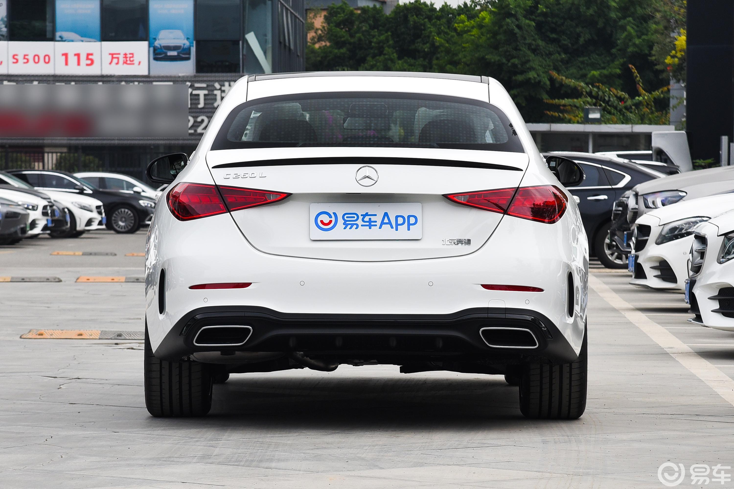 【奔驰C级C 260 L 皓夜运动版正后水平图片-汽车图片大全】-易车