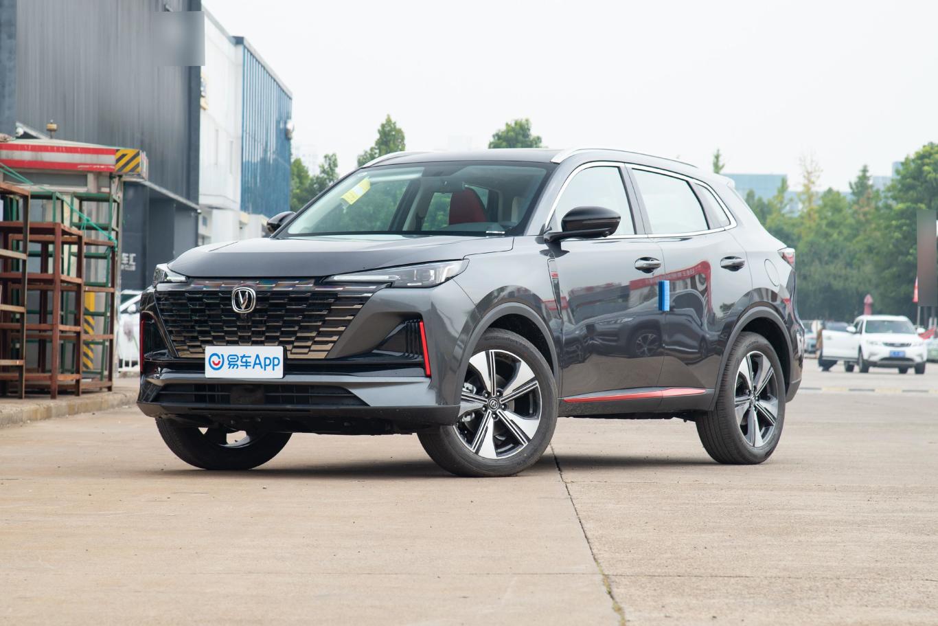 【长安CS55PLUS第二代 1.5T 双离合卓越型侧前45度车头向左水平图片-汽车图片大全】-易车