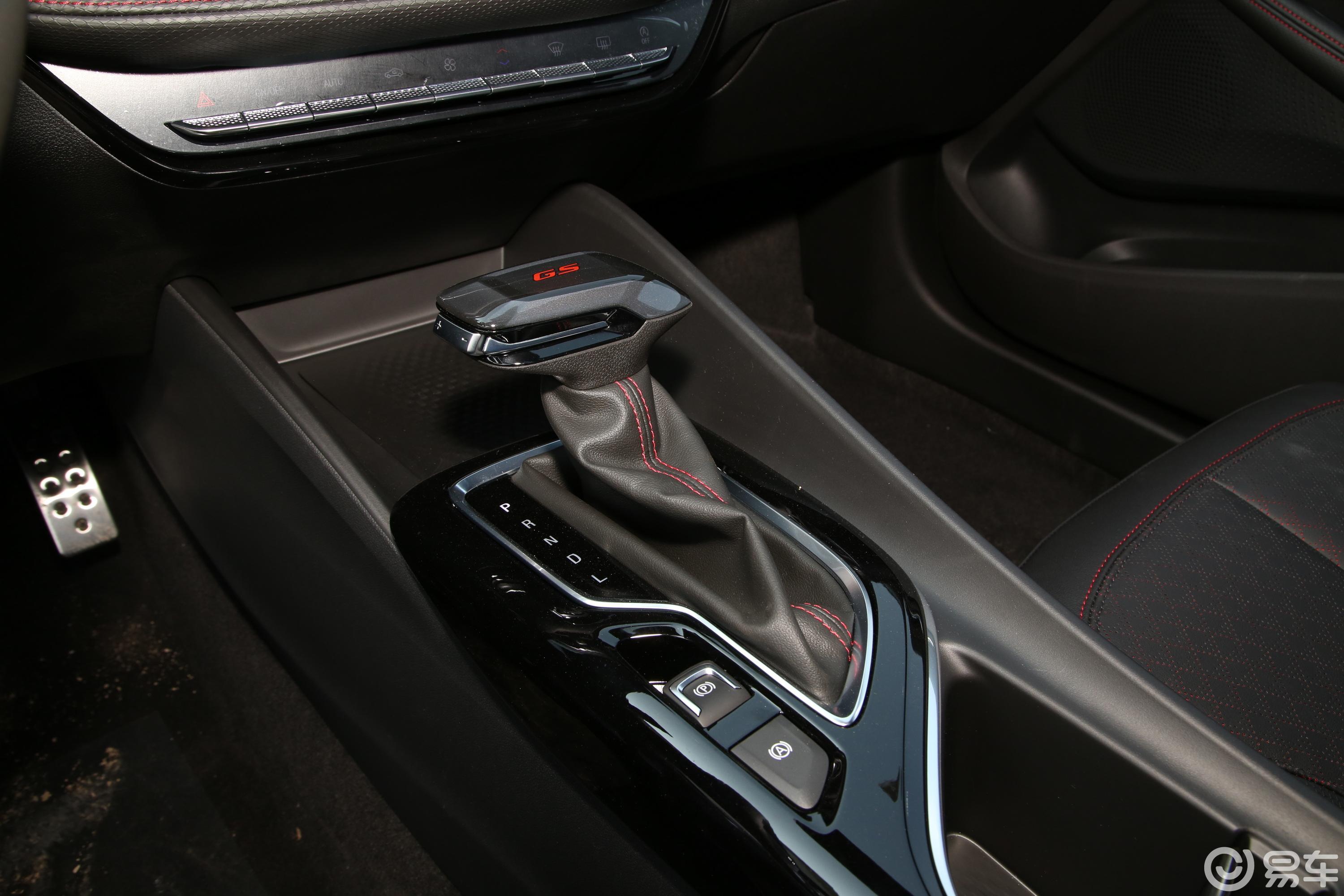 【威朗Pro GS 1.5T 猎风版换挡杆图片-汽车图片大全】-易车