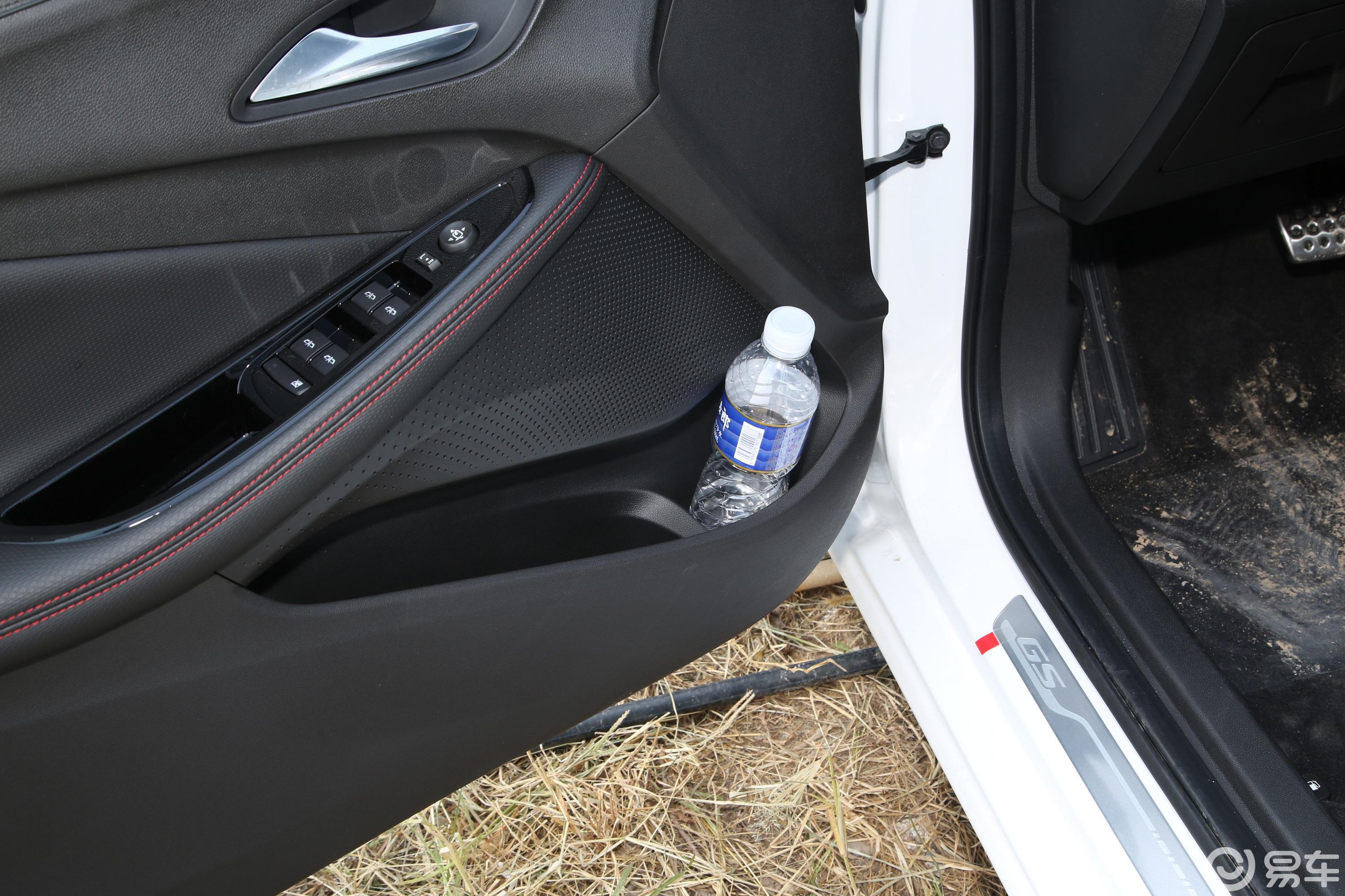 【威朗Pro GS 1.5T 猎风版主驾驶位图片-汽车图片大全】-易车