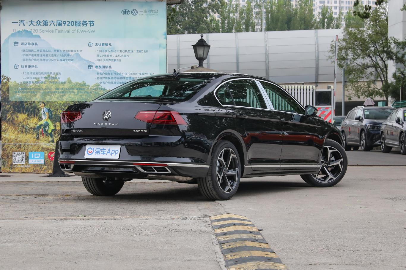 【迈腾200万辆纪念版 330TSI 领先型侧后45度车头向右水平图片-汽车图片大全】-易车