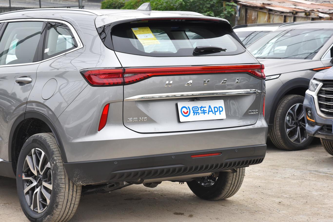 【哈弗H6第三代 1.5T 两驱Max车尾特写图片-汽车图片大全】-易车