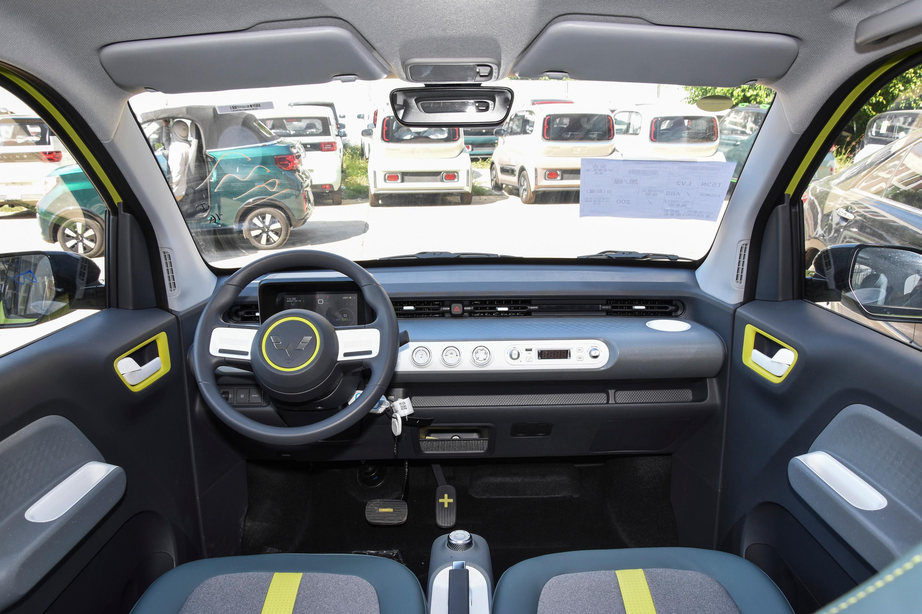 【2022款 宏光MINIEV GAMEBOY 200km 玩咖款 磷酸铁锂汽车报价_图片_参数配置】-易车_五菱宝骏东阳九洲销售中心