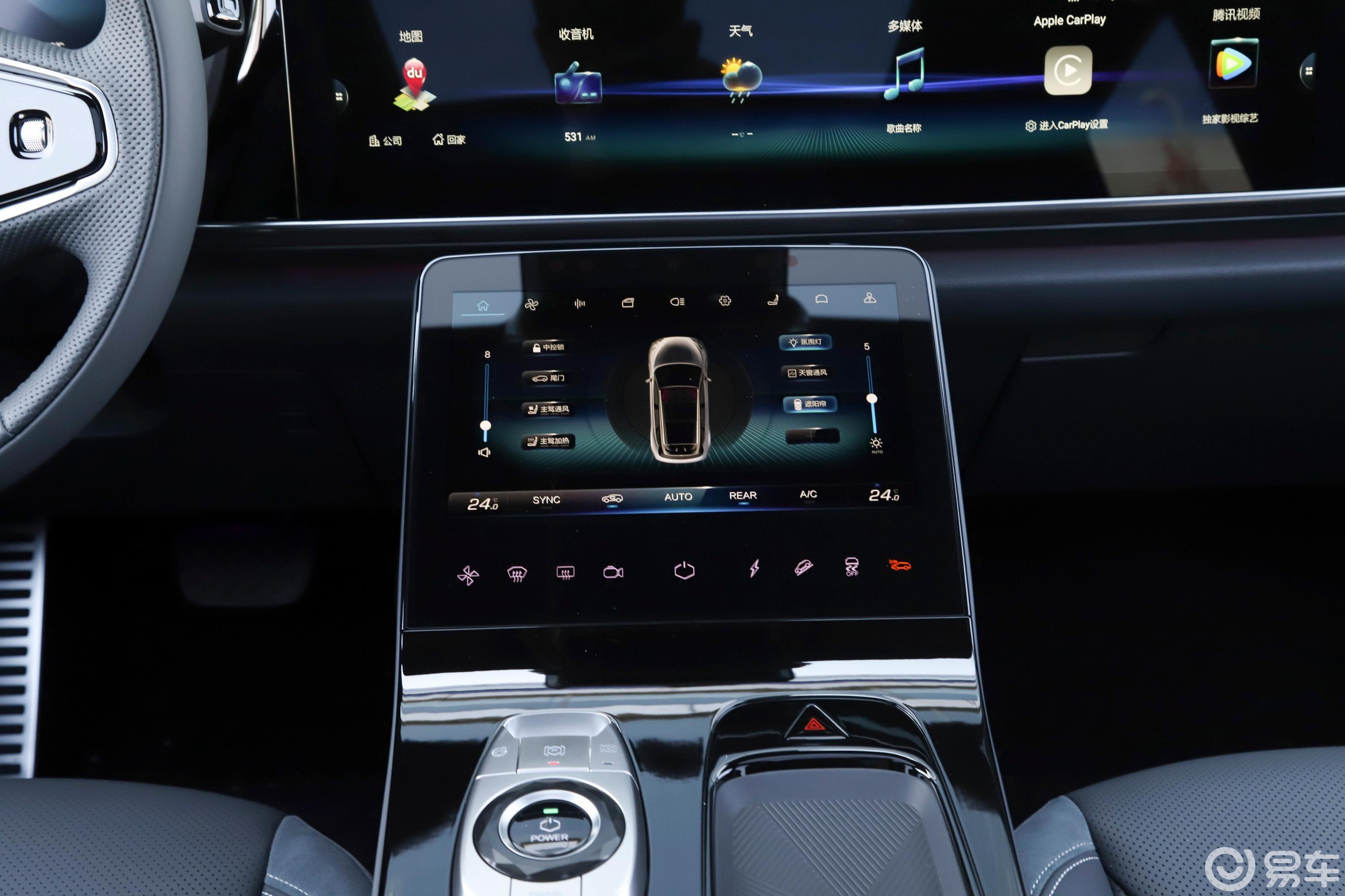 【极狐 阿尔法T653S+ 电机160kW中控图片-汽车图片大全】-易车