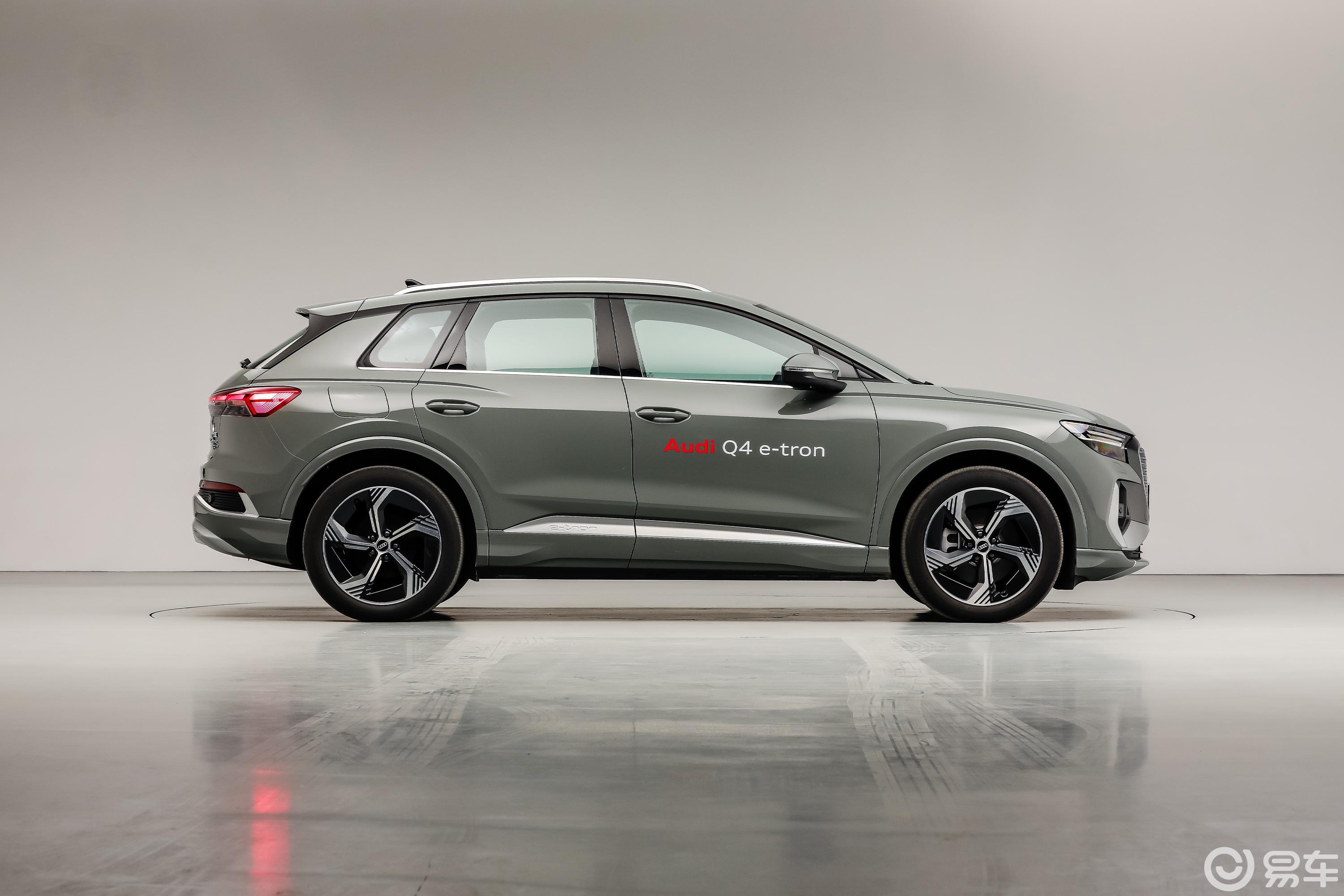 【奥迪Q4 e-tron40 e-tron 创行版正侧车头向右水平图片-汽车图片大全】-易车