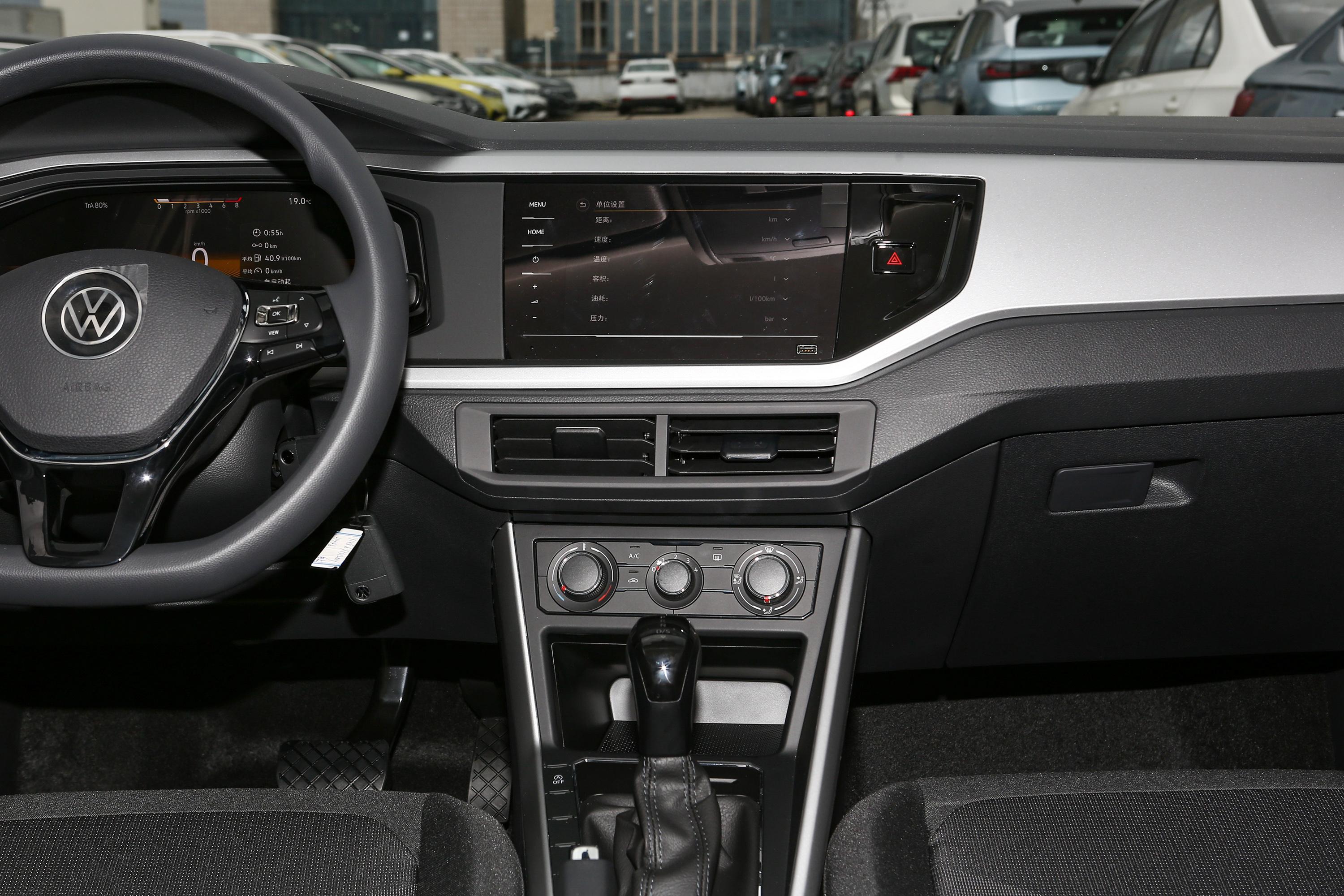 【2023款 Polo Plus 1.5L 自动纵情乐活版汽车报价_图片_参数配置】-易车_衡水众鹏大众